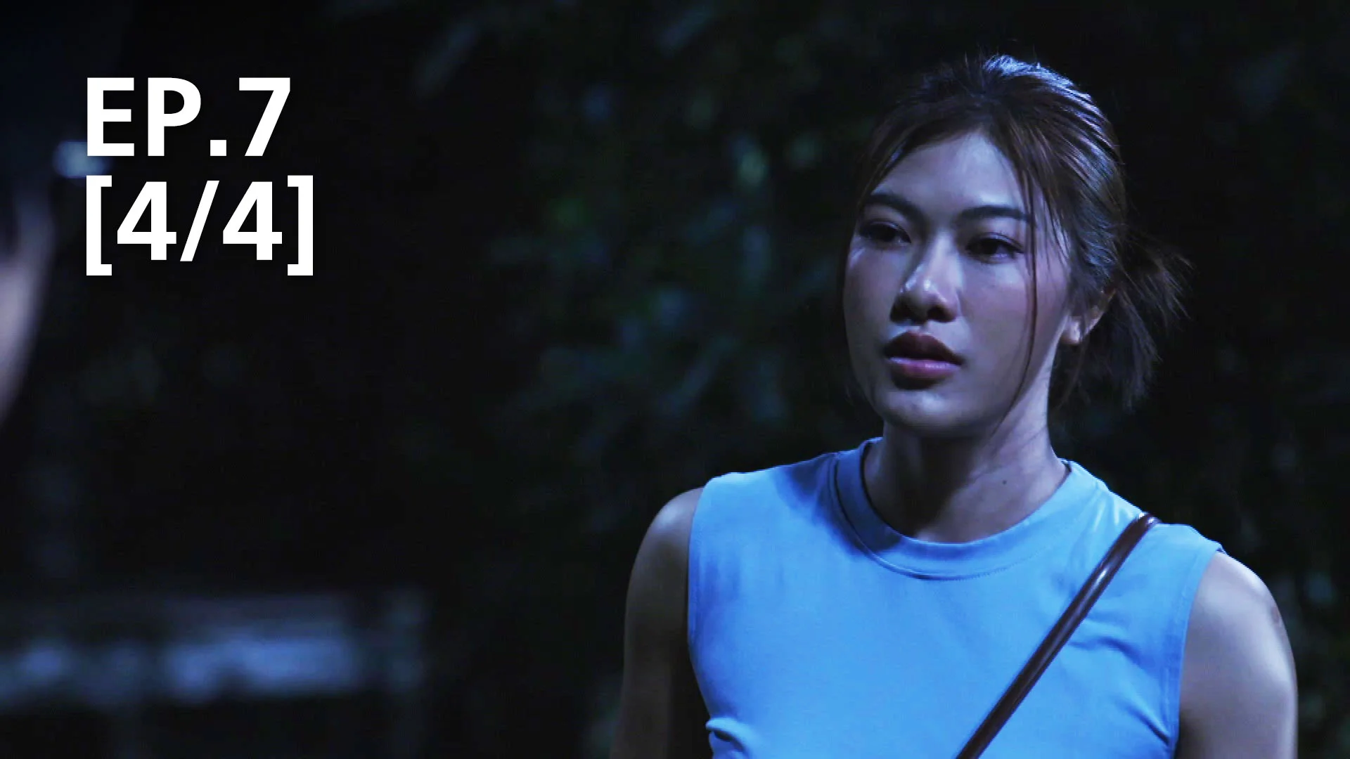 EP.07 [4/4] | นักตบบ้านโคกปัง - ดูซีรี่ส์ออนไลน์