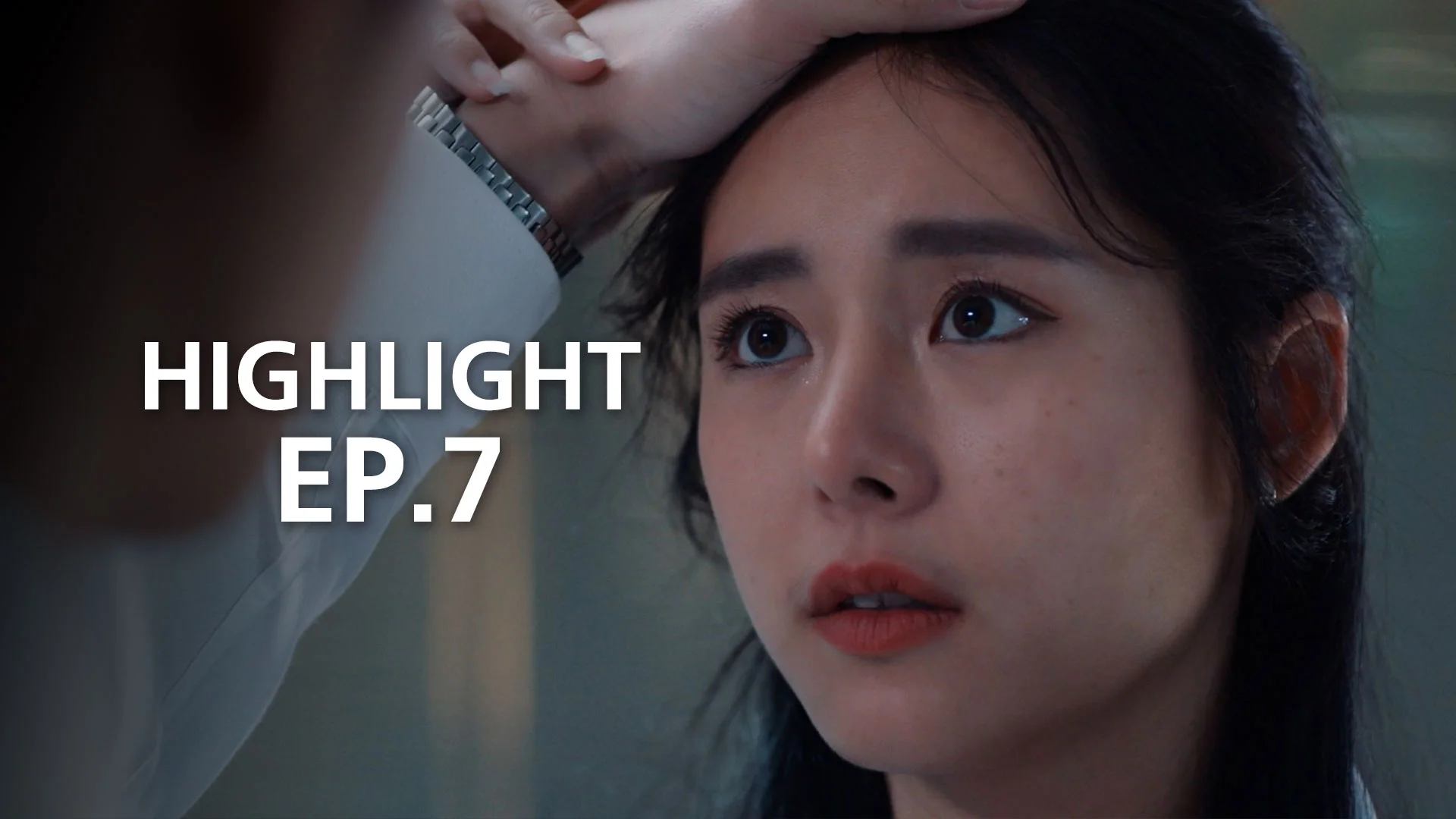 Highlight EP07: Yesterday Wife - Watch Movies Online