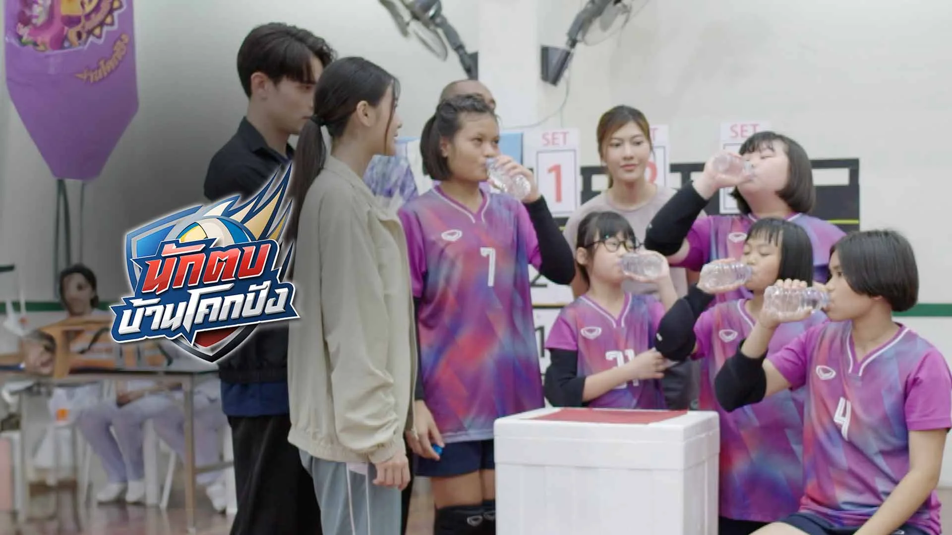 Trailer: Spike for Success EP.10 - Watch Movies Online