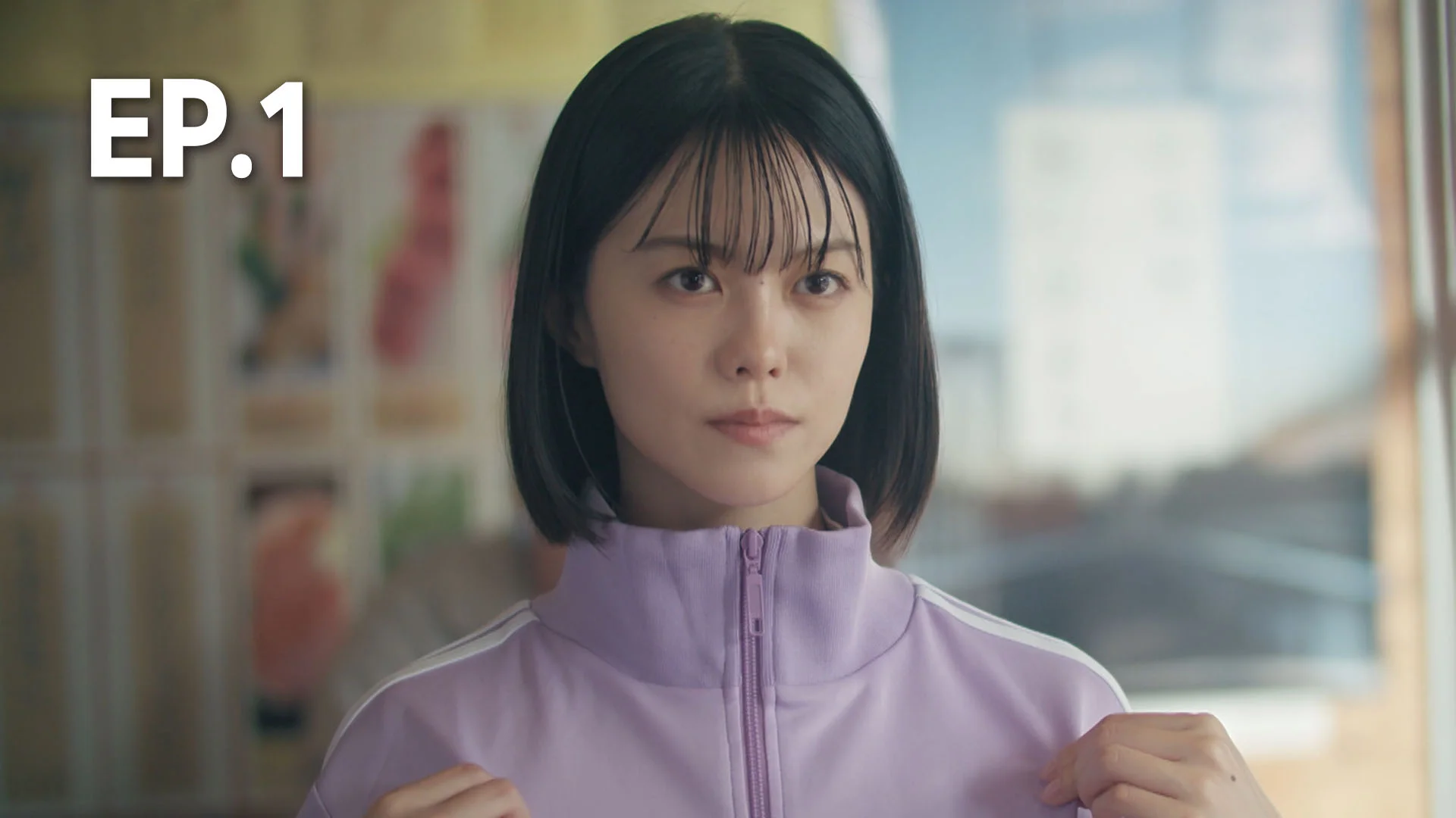 EP.01 | ท่านประธานกับเลขาสาว และมื้ออาหารสุโก้ย - ดูซีรี่ส์ออนไลน์