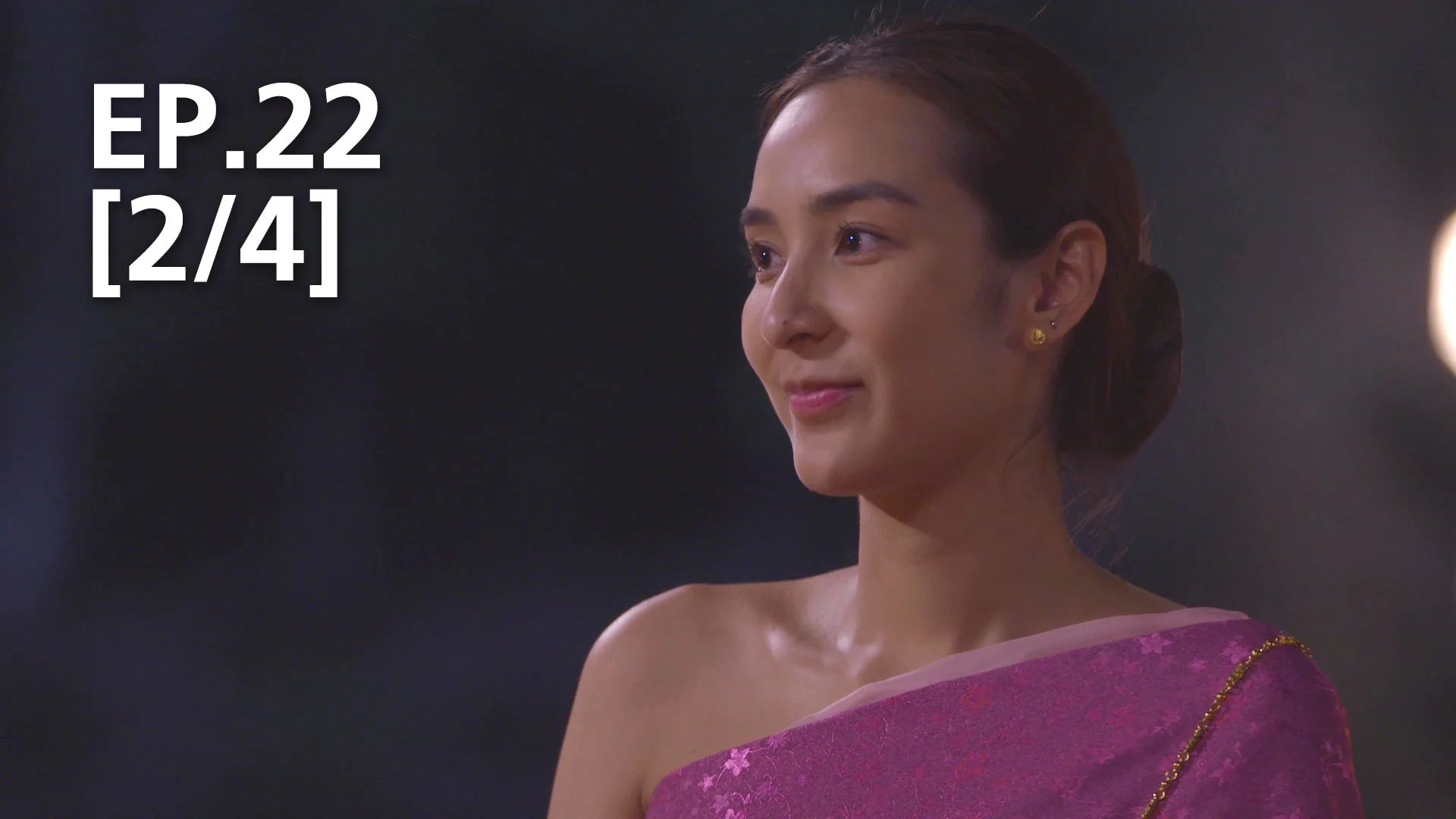 EP.22 [2/4] | บุหลันมันตรา - ดูซีรี่ส์ออนไลน์