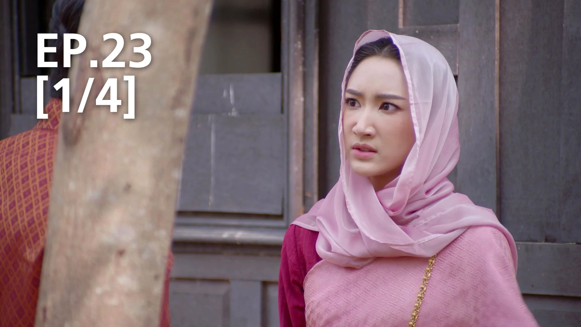 EP.23 [1/4] | บุหลันมันตรา - ดูซีรี่ส์ออนไลน์