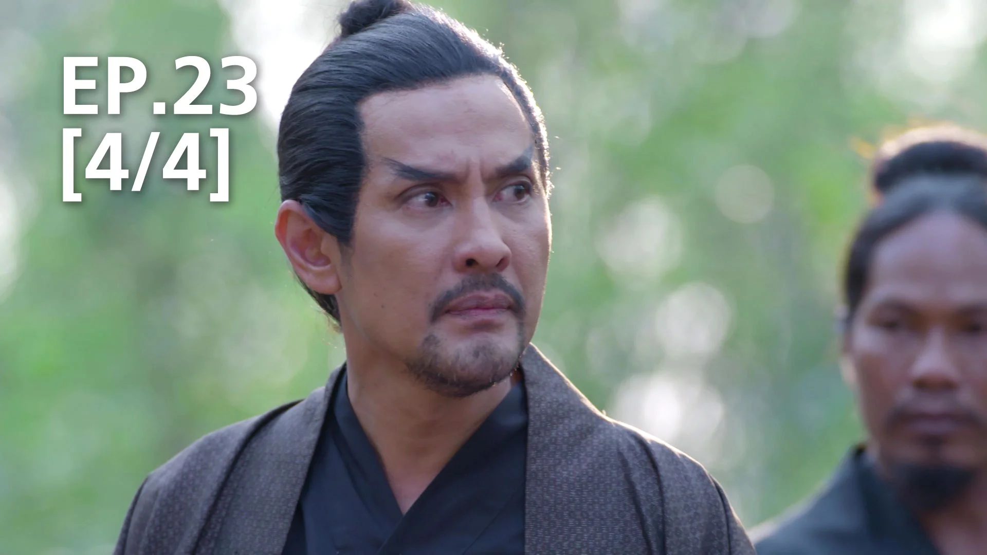 EP.23 [4/4] | บุหลันมันตรา - ดูซีรี่ส์ออนไลน์