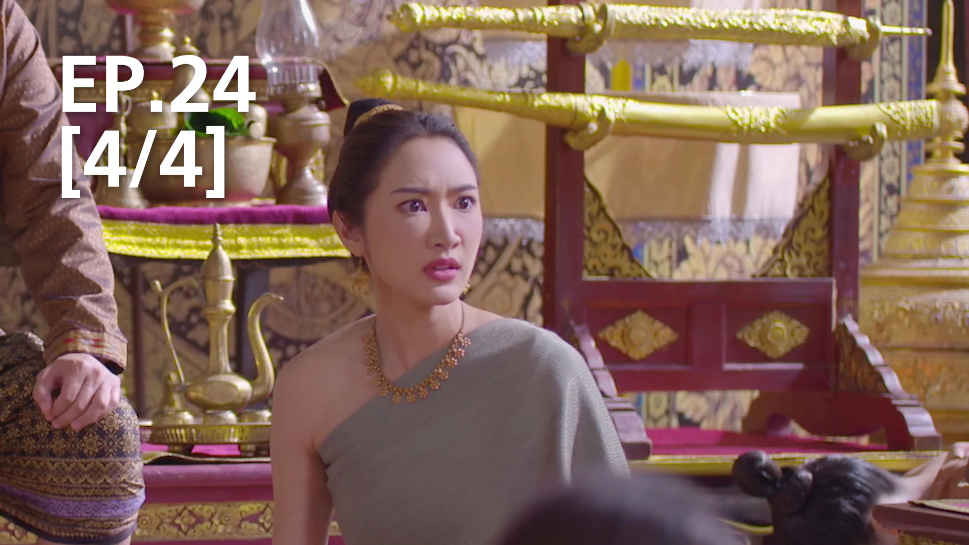 EP.24 [4/4] | บุหลันมันตรา - ดูซีรี่ส์ออนไลน์