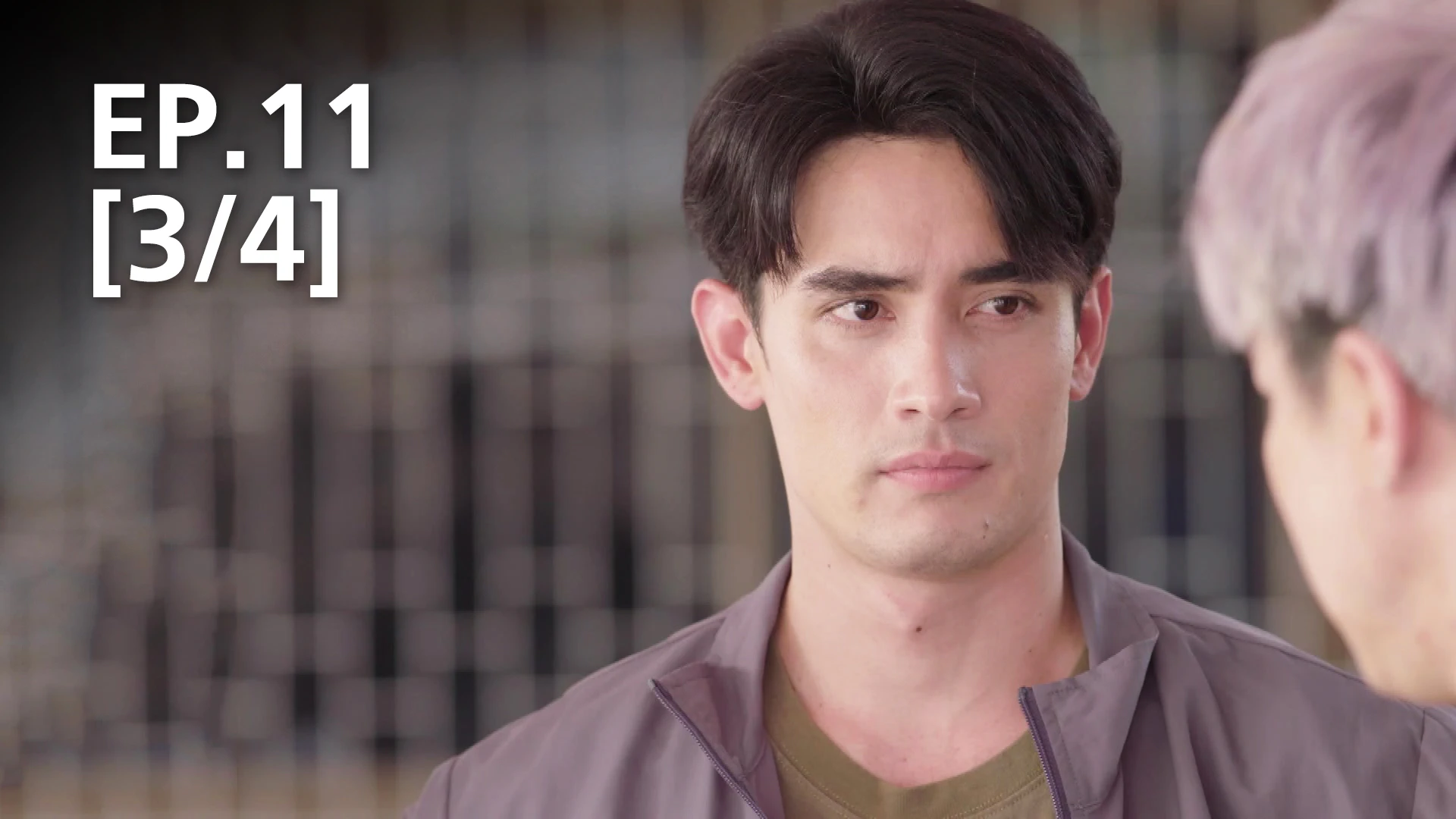 EP.11 [3/4] | นักตบบ้านโคกปัง - ดูซีรี่ส์ออนไลน์