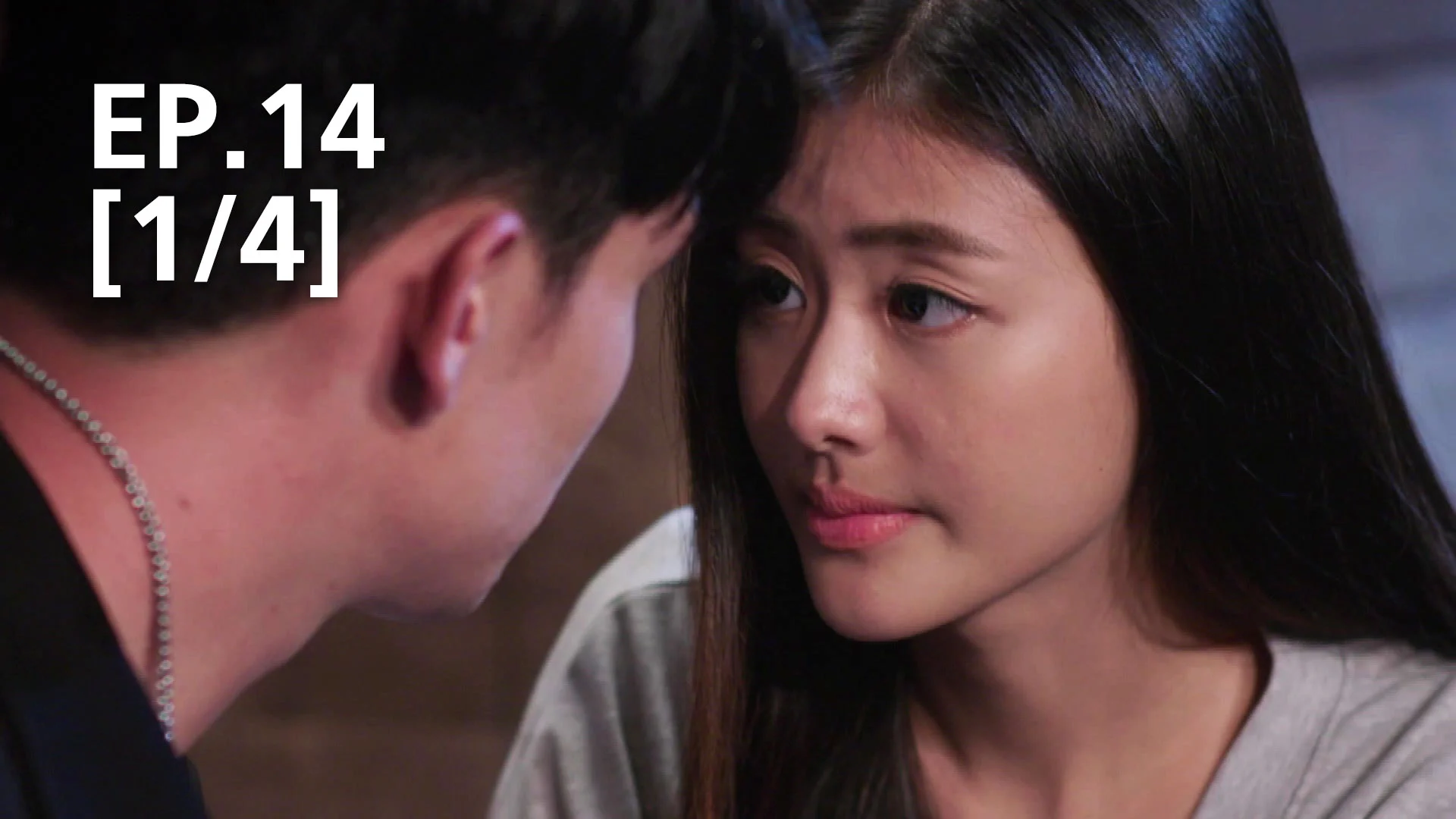 EP.14 [1/4] | นักตบบ้านโคกปัง - ดูซีรี่ส์ออนไลน์