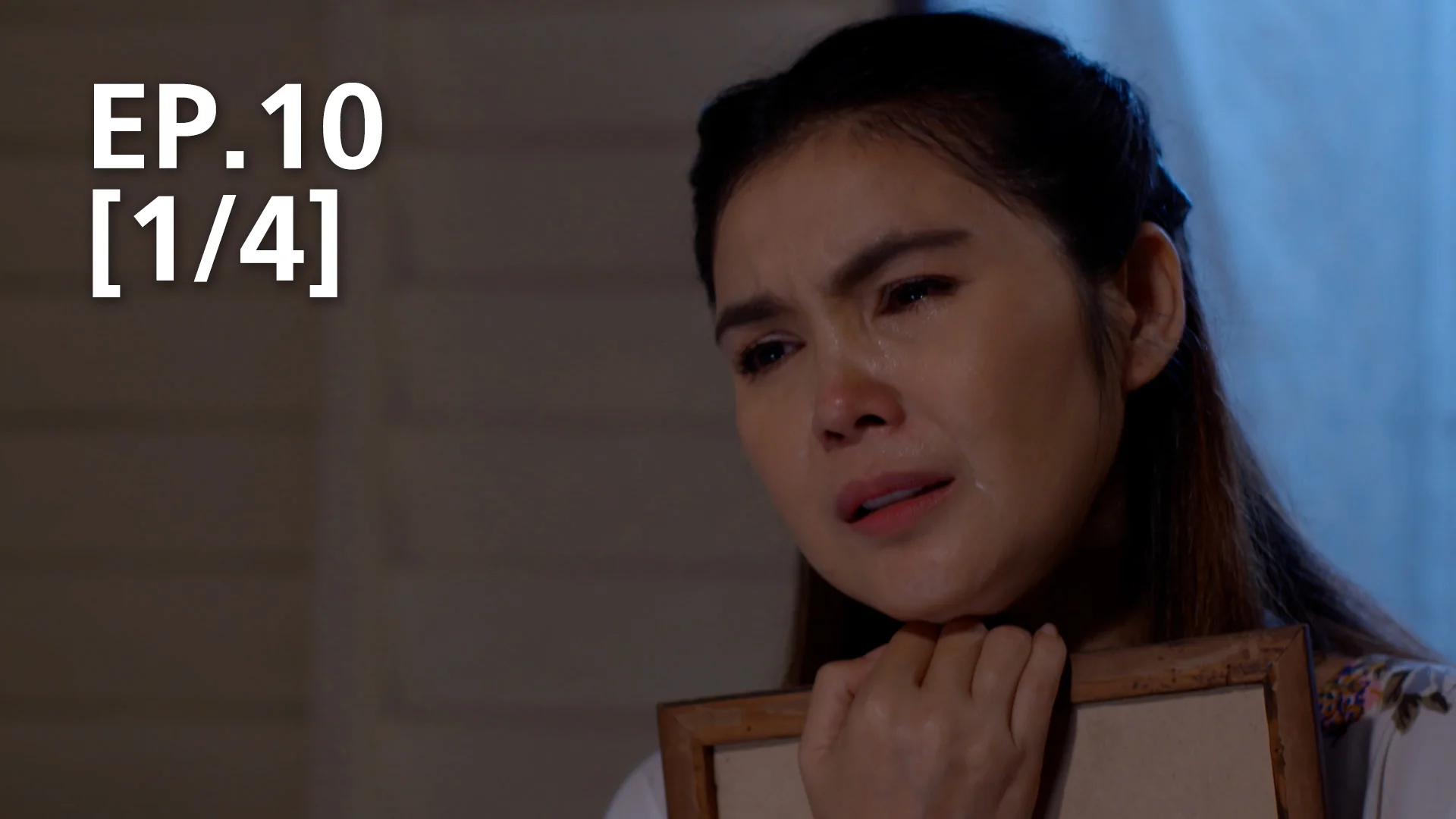 EP.10 [1/4] | เทพธิดาขนนก - ดูซีรี่ส์ออนไลน์