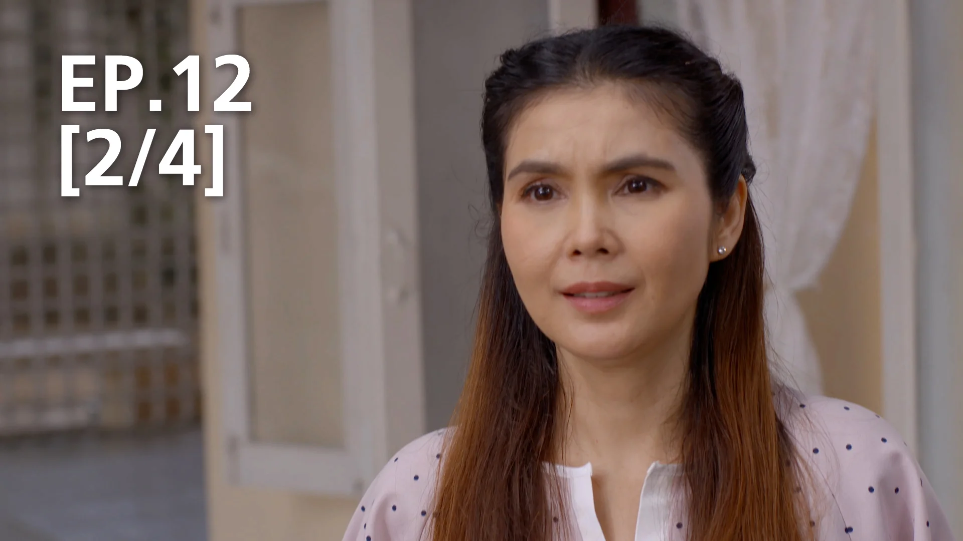 EP.12 [2/4] | The Queen In The Spotlight EP.12 [2/4] | เทพธิดาขนนก - ดูหนังออนไลน์