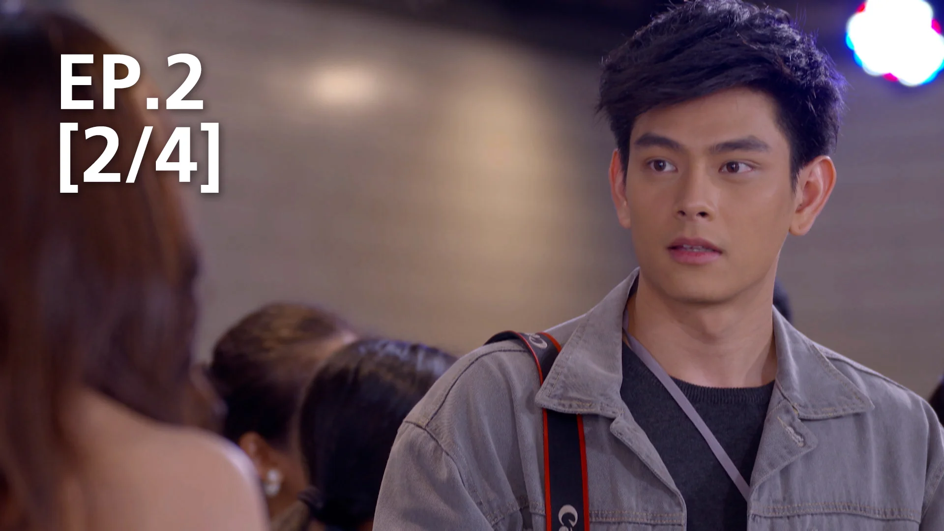 EP.02 [2/4] | เทพธิดาขนนก - ดูซีรี่ส์ออนไลน์