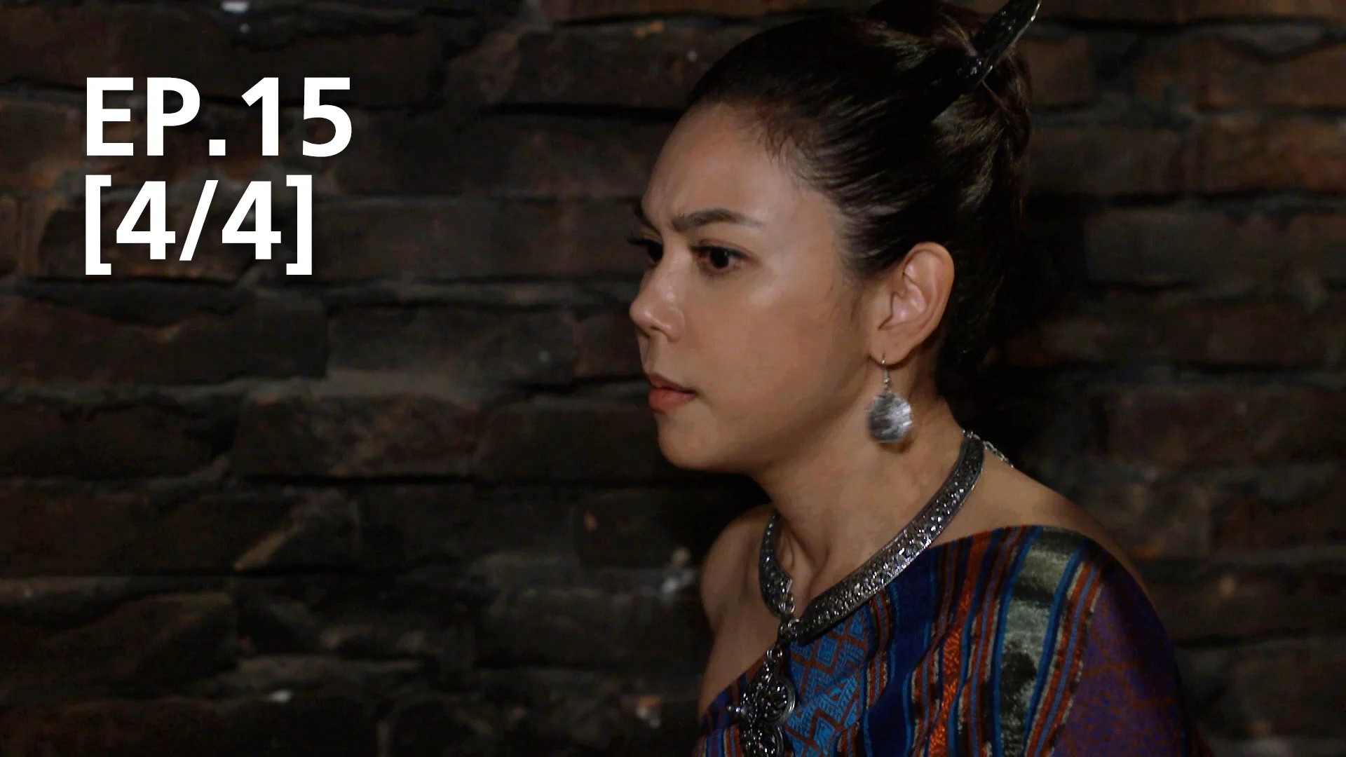 EP.15 [4/4] | ปอบผีเจ้า - ดูซีรี่ส์ออนไลน์