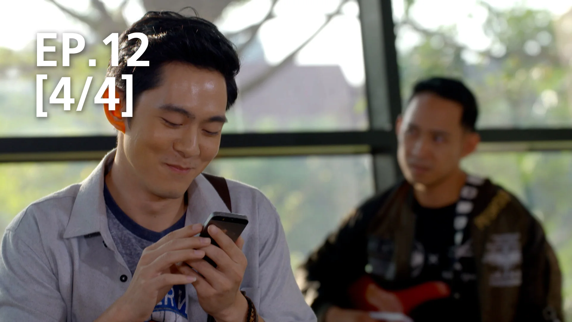 EP.12 [4/4] | เทพธิดาขนนก - ดูซีรี่ส์ออนไลน์