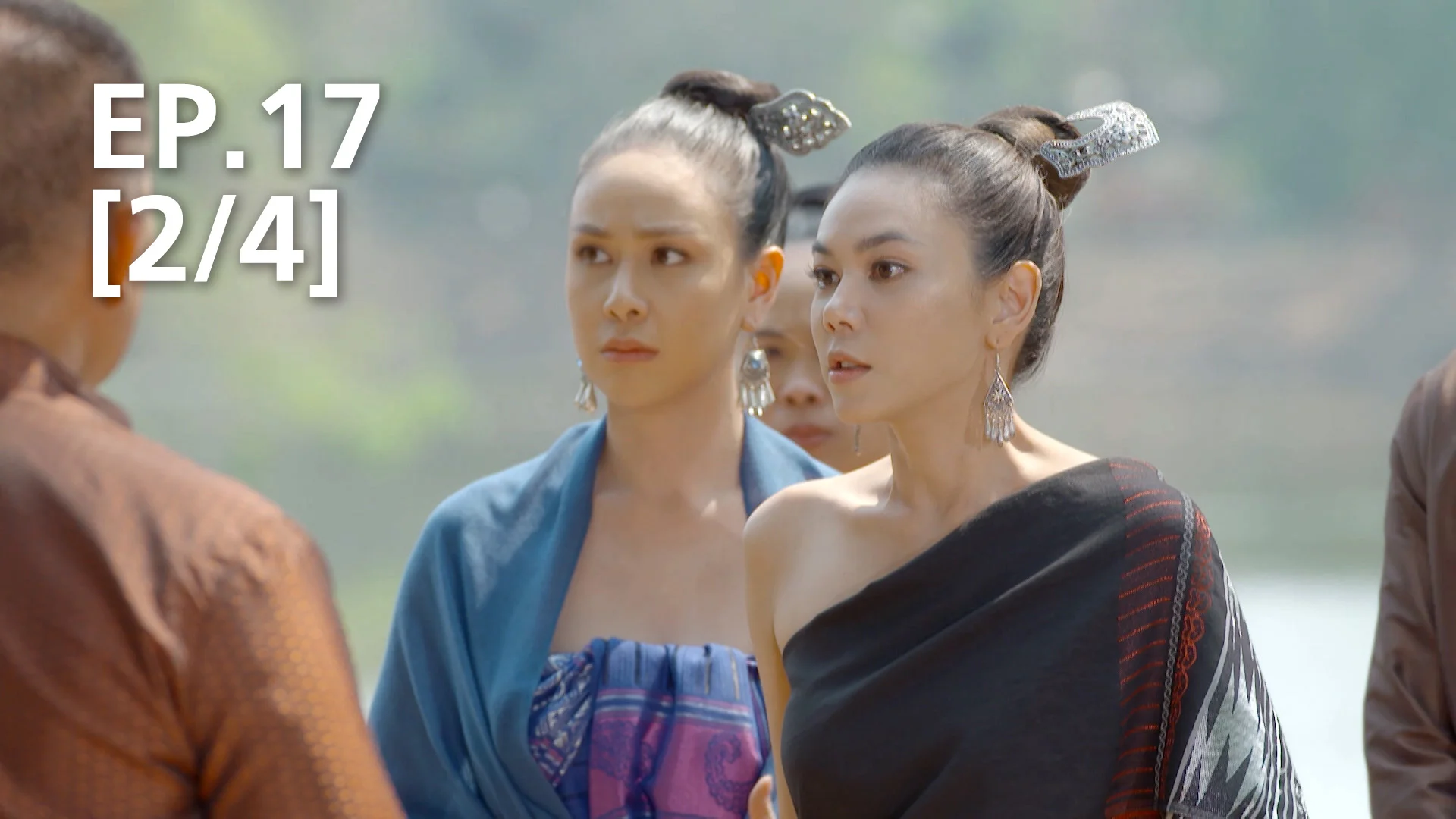 EP.17 [2/4] | ปอบผีเจ้า - ดูซีรี่ส์ออนไลน์