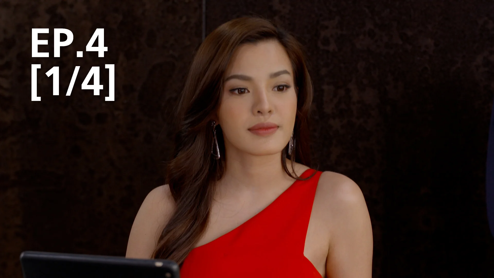 EP.04 [1/4] | เทพธิดาขนนก - ดูซีรี่ส์ออนไลน์