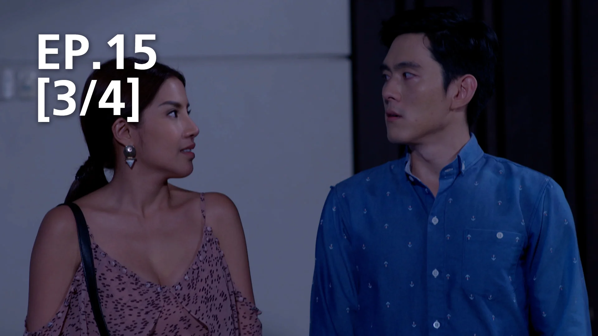 EP.15 [3/4] | เทพธิดาขนนก - ดูซีรี่ส์ออนไลน์
