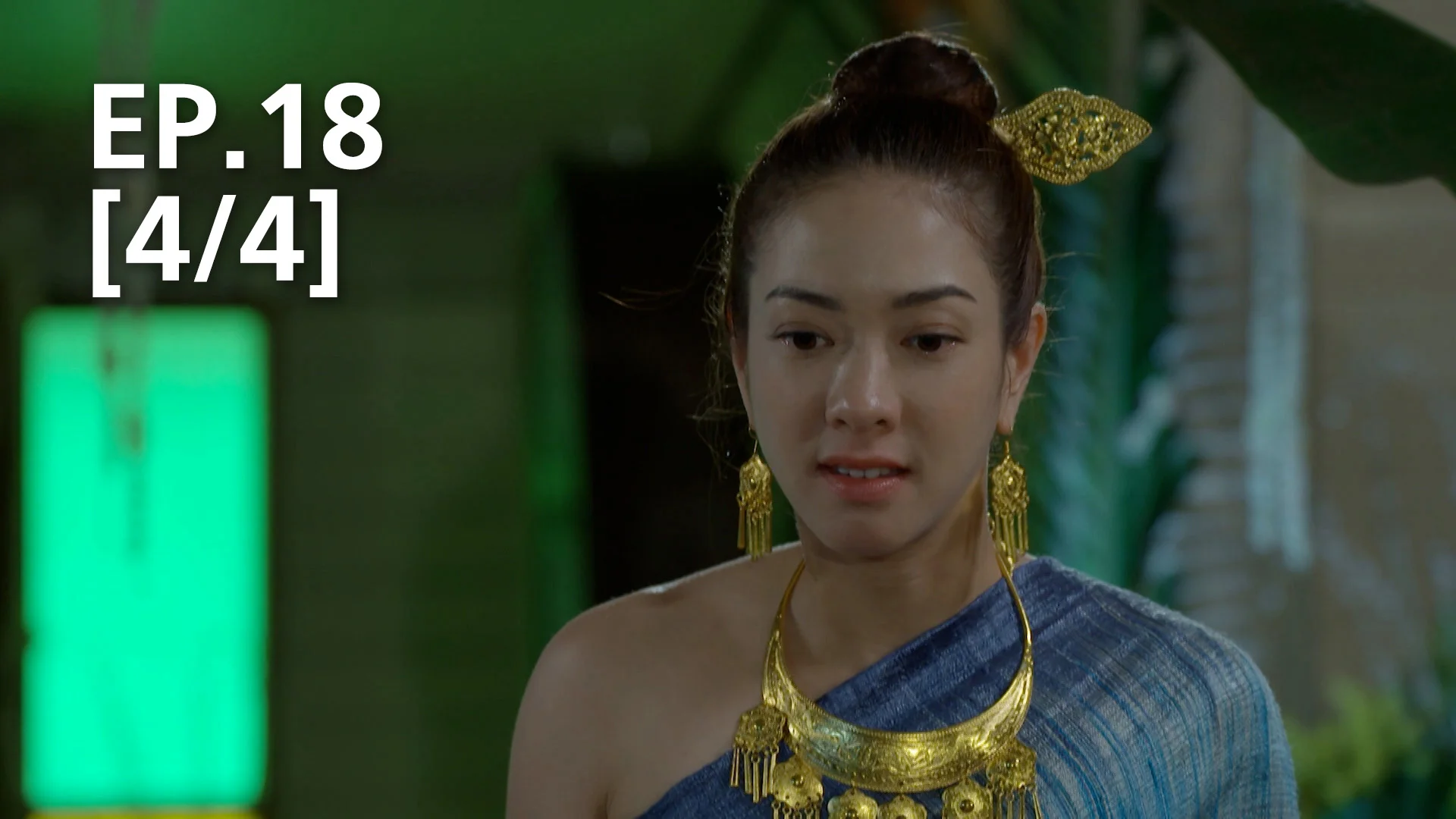 EP.18 [4/4] | The Thai Vampire Spirit - Watch Series Online