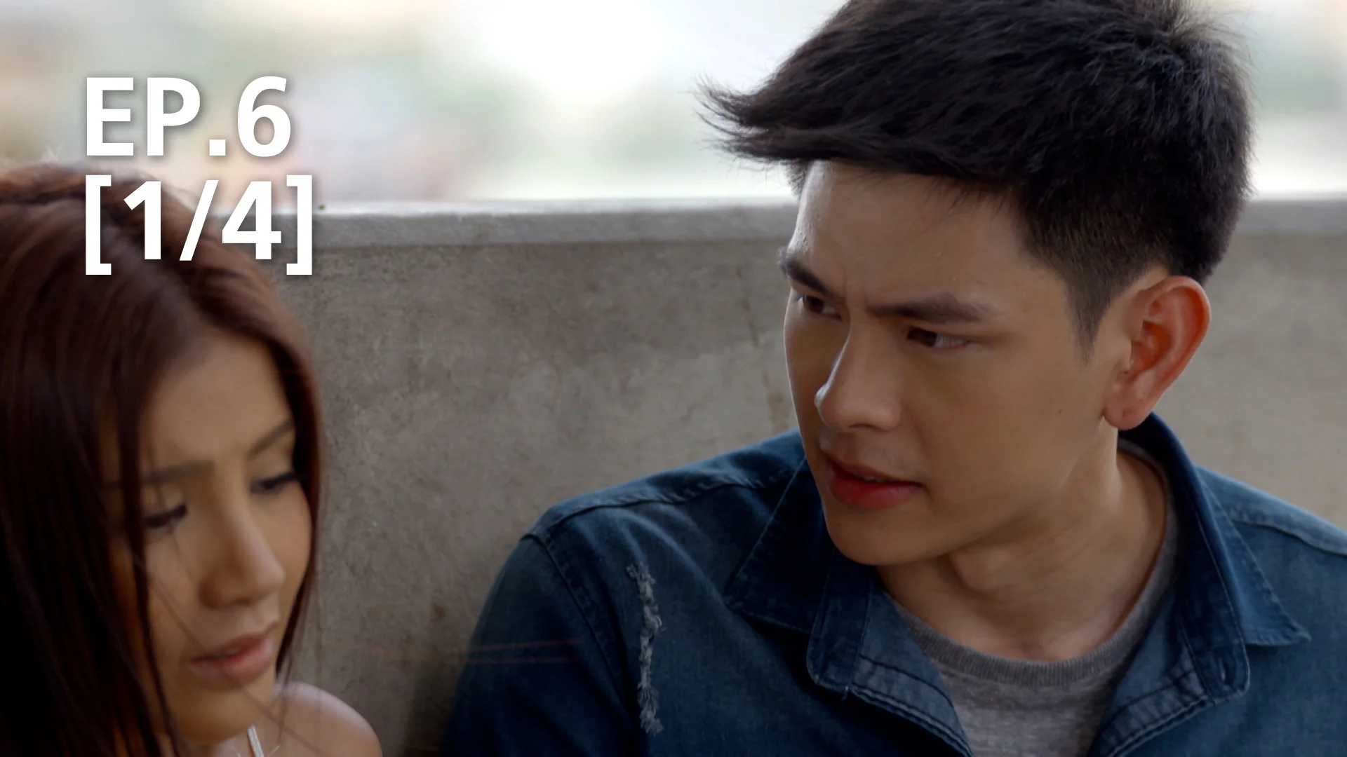 EP.06 [1/4] | เทพธิดาขนนก - ดูซีรี่ส์ออนไลน์