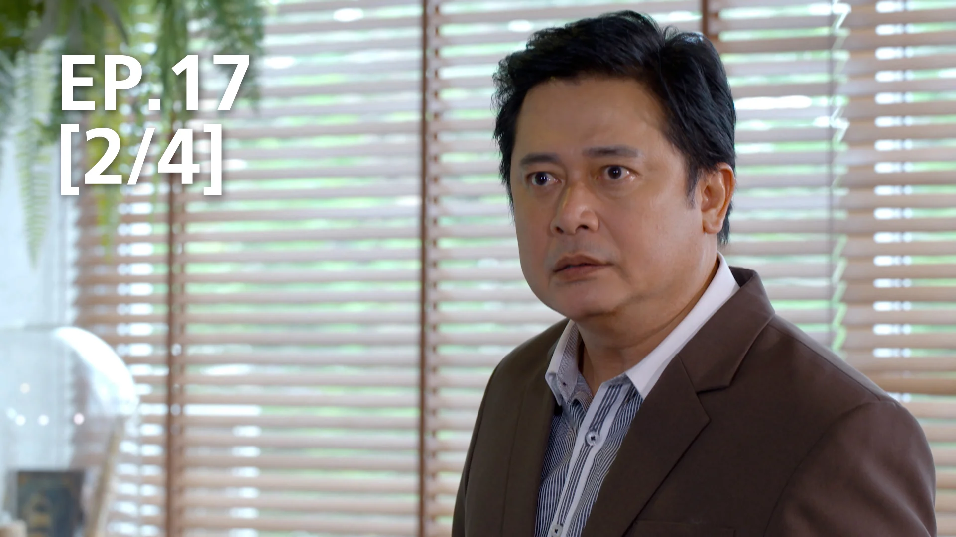 EP.17 [2/4] | เทพธิดาขนนก - ดูซีรี่ส์ออนไลน์