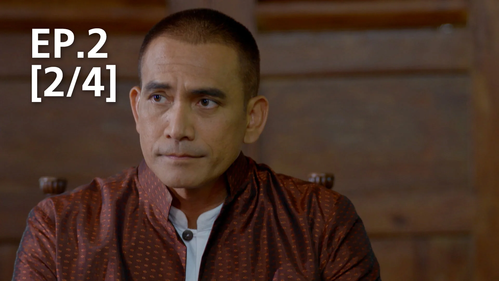 EP.02 [1/4] | ปอบผีเจ้า - ดูซีรี่ส์ออนไลน์