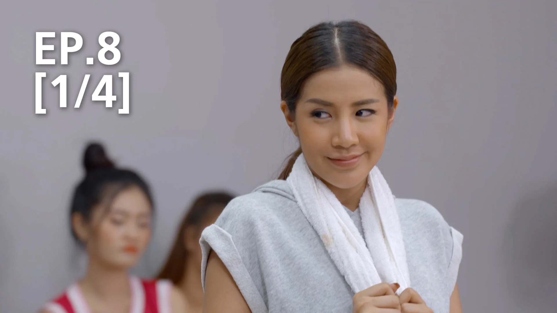 EP.08 [1/4] | เทพธิดาขนนก - ดูซีรี่ส์ออนไลน์