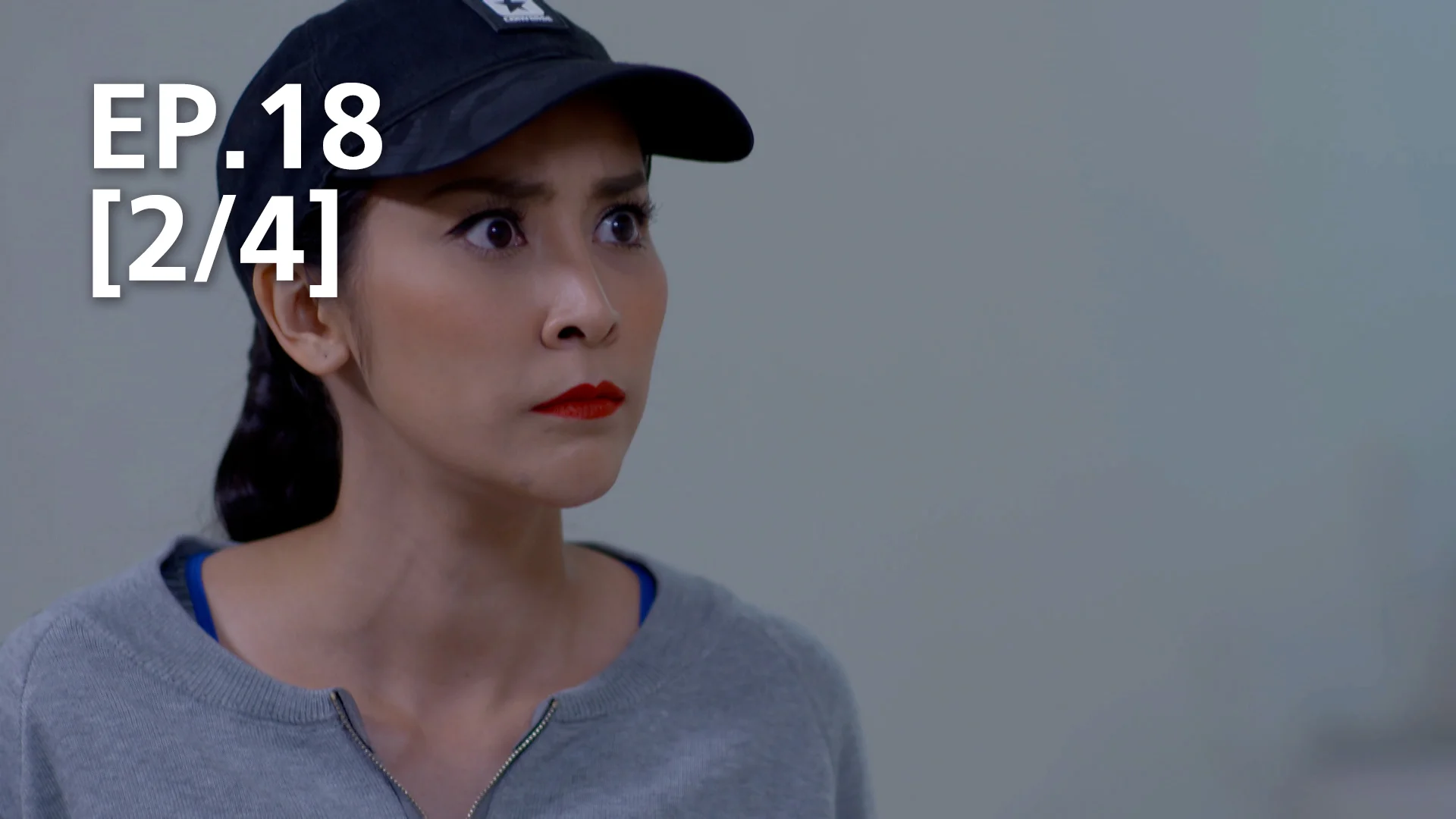 EP.18 [2/4] | เทพธิดาขนนก - ดูซีรี่ส์ออนไลน์