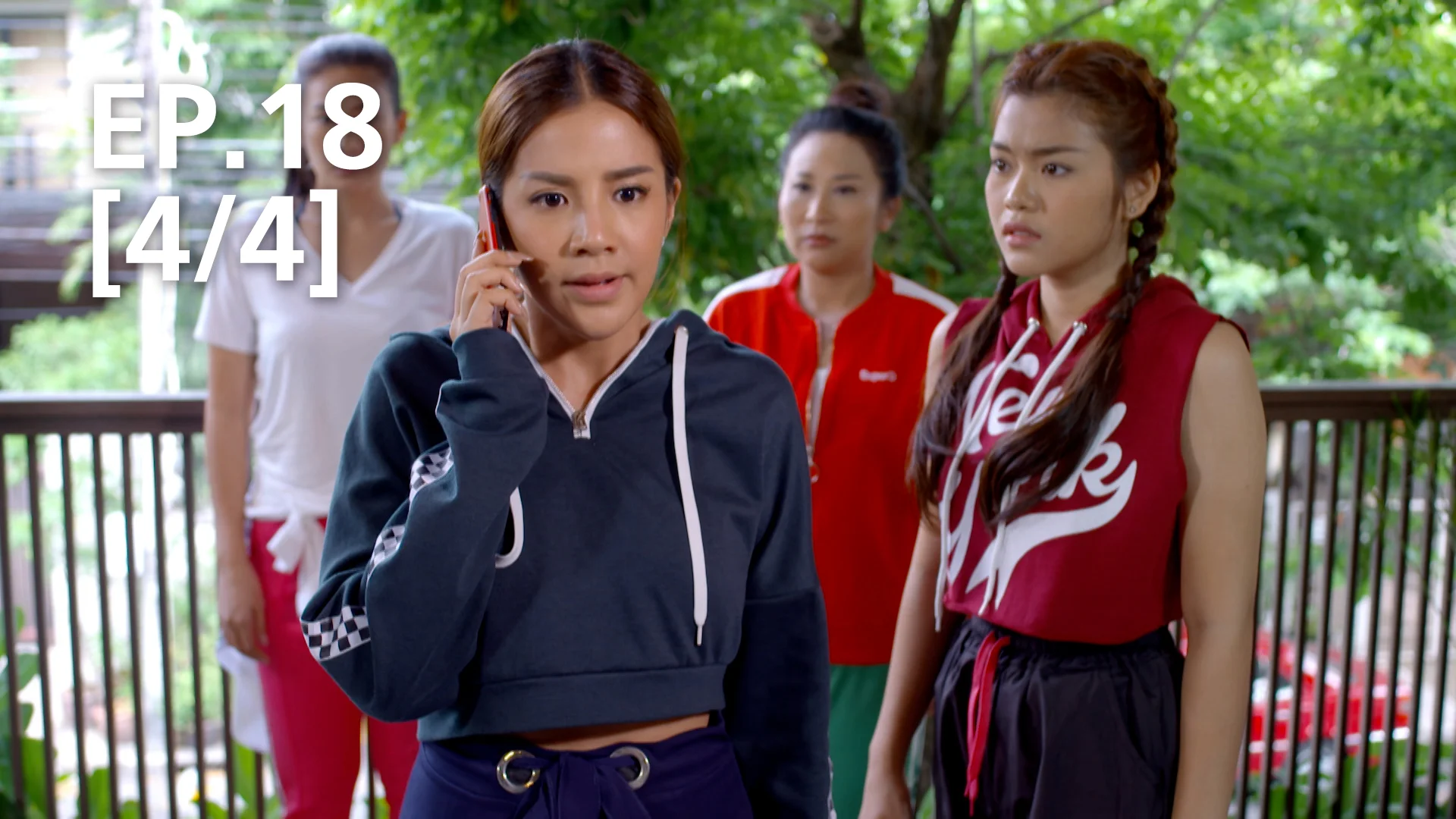 EP.18 [4/4] | The Queen In The Spotlight EP.18 [4/4] | เทพธิดาขนนก - ดูหนังออนไลน์