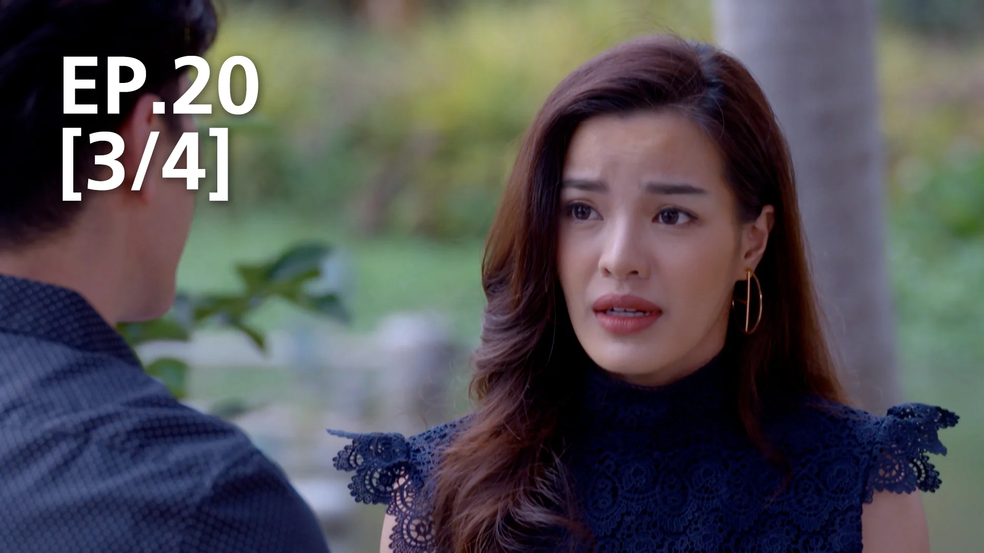EP.20 [3/4] | เทพธิดาขนนก - ดูซีรี่ส์ออนไลน์