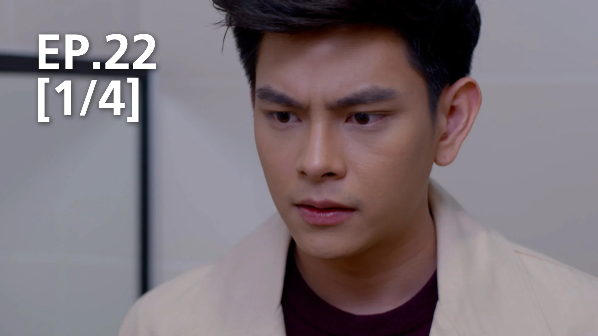 EP.22 [1/4] | เทพธิดาขนนก - ดูซีรี่ส์ออนไลน์