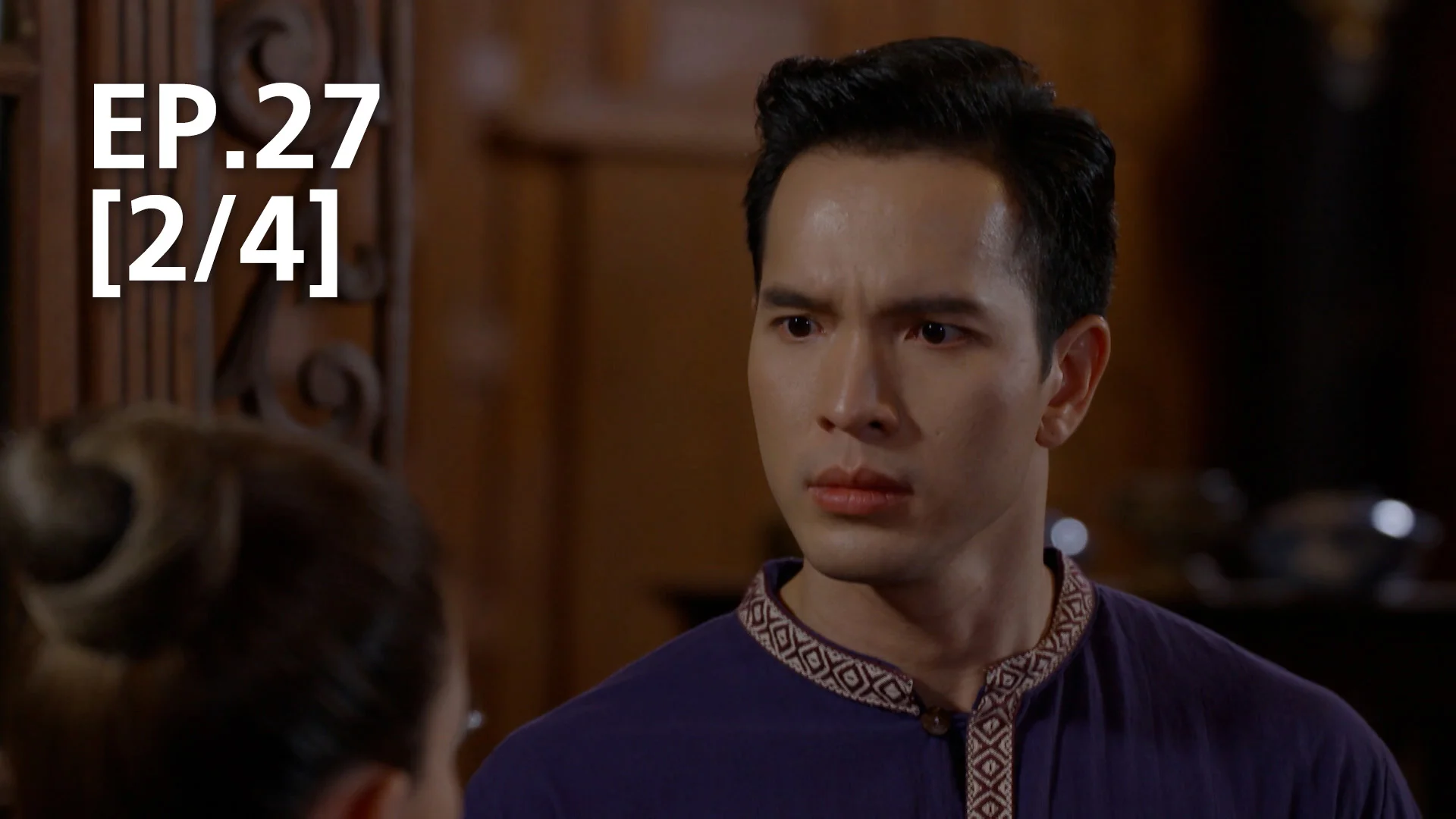 EP.27 [2/4] | ปอบผีเจ้า - ดูซีรี่ส์ออนไลน์