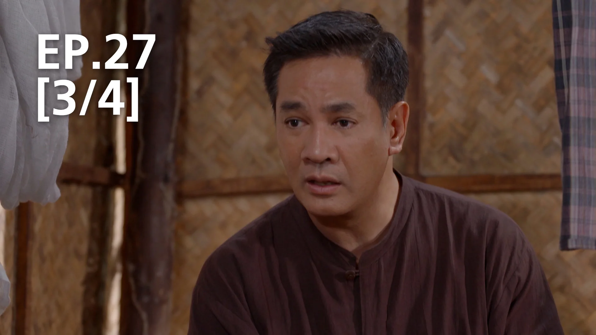 EP.27 [3/4] | ปอบผีเจ้า - ดูซีรี่ส์ออนไลน์