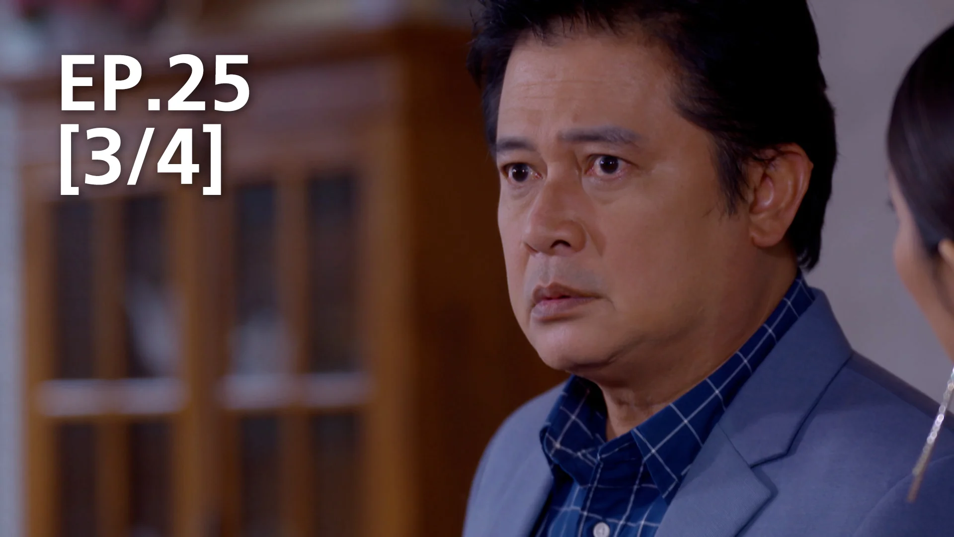 EP.25 [3/4] | เทพธิดาขนนก - ดูซีรี่ส์ออนไลน์