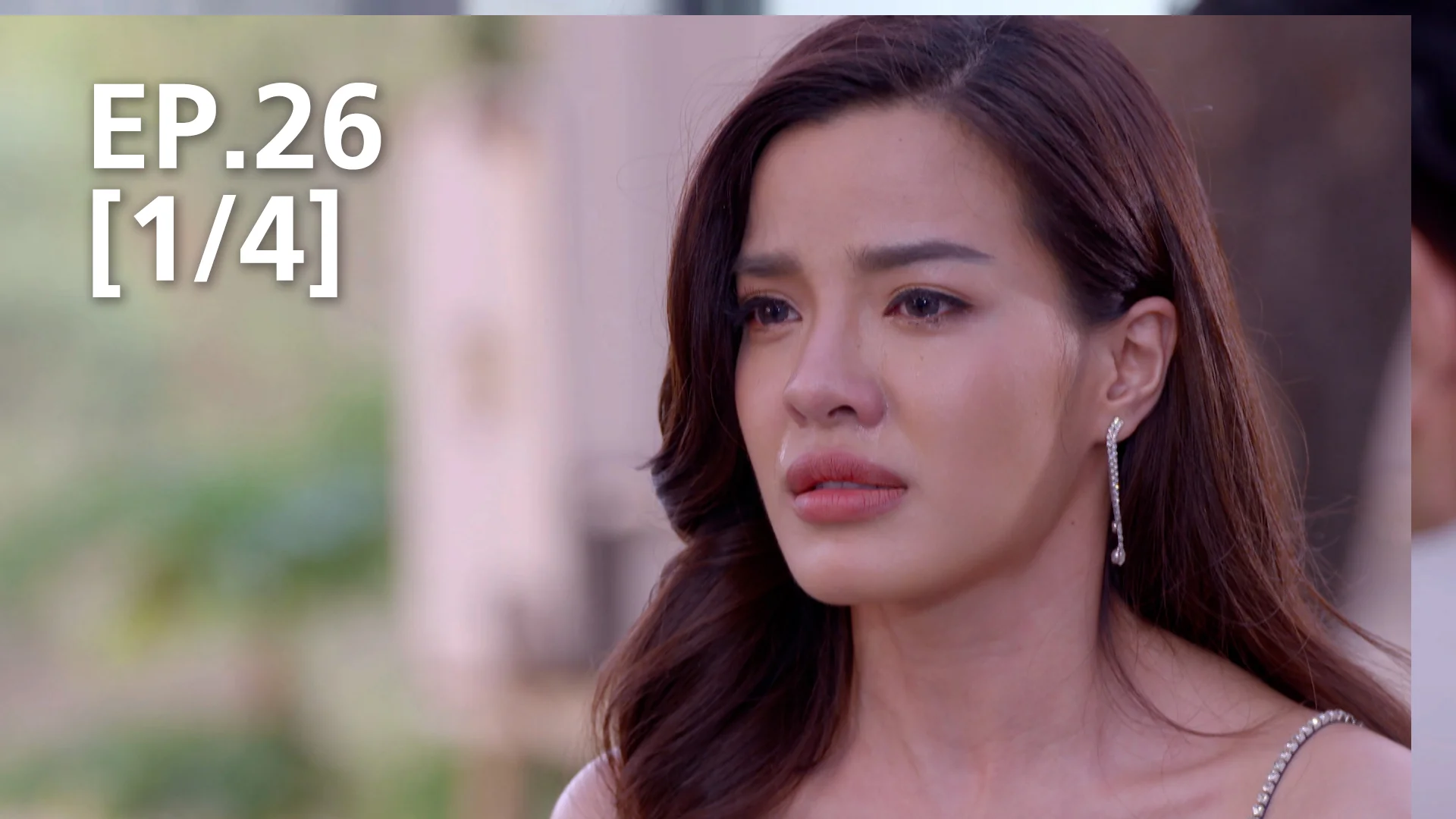 EP.26 [1/4] | เทพธิดาขนนก - ดูซีรี่ส์ออนไลน์