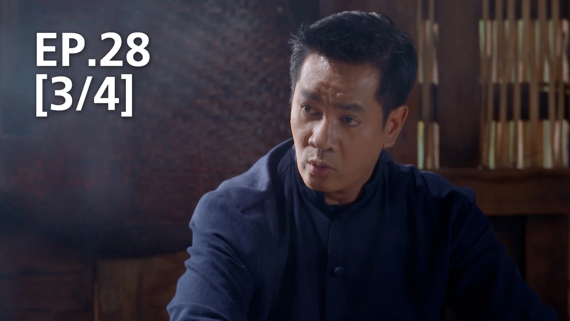 EP.28 [3/4] | ปอบผีเจ้า - ดูซีรี่ส์ออนไลน์