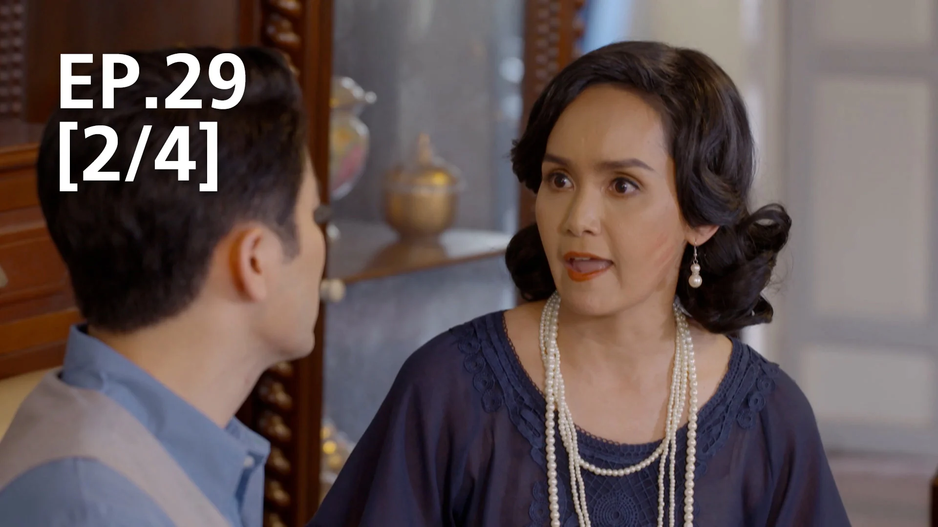 EP.29 [2/4] | ปอบผีเจ้า - ดูซีรี่ส์ออนไลน์