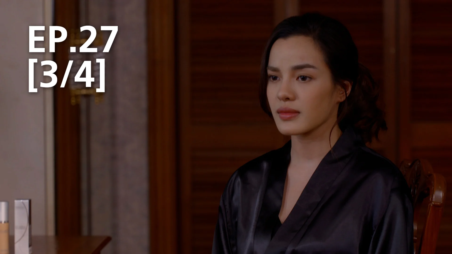 EP.27 [3/4] | เทพธิดาขนนก - ดูซีรี่ส์ออนไลน์