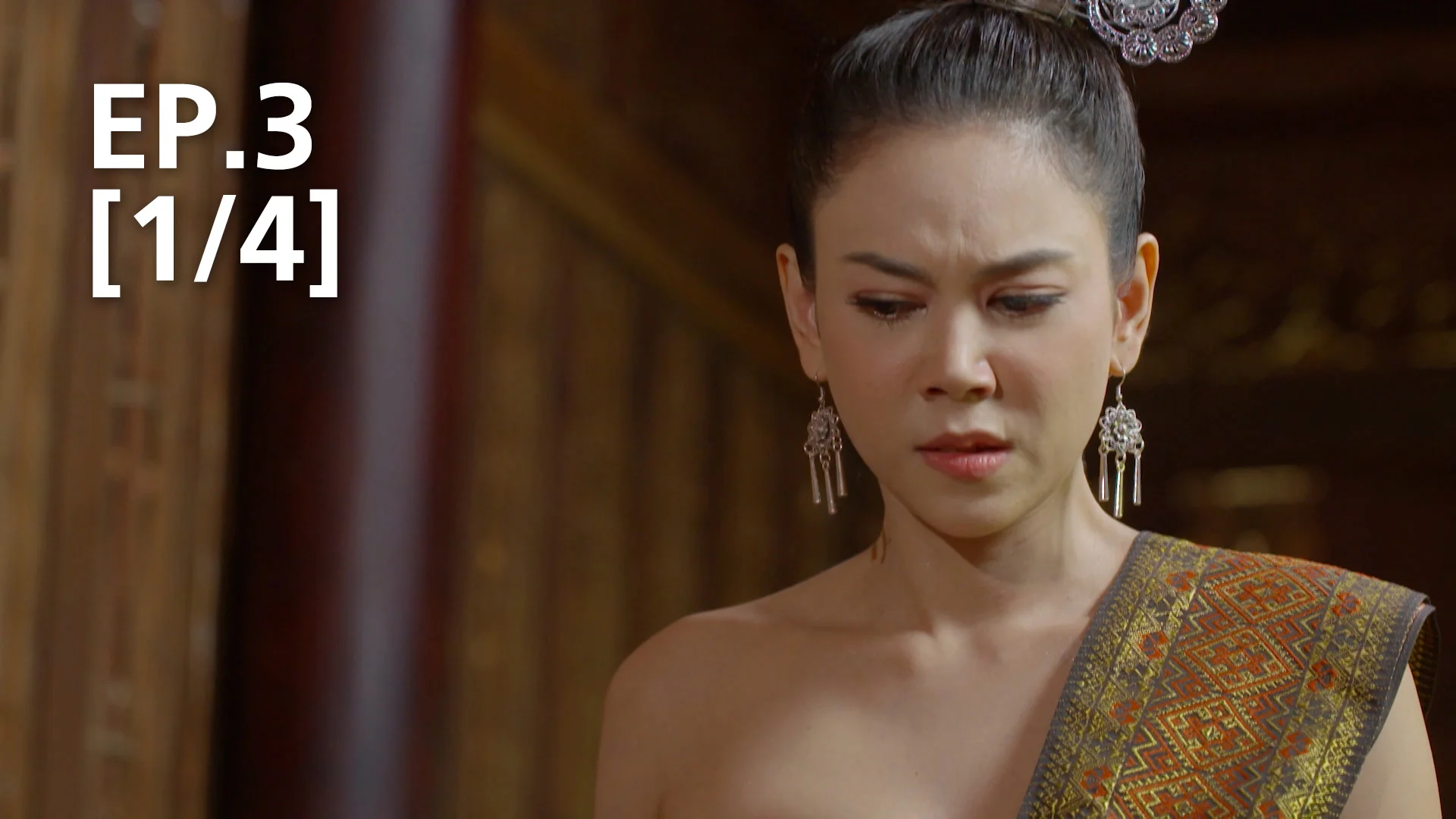 EP.03 [1/4] | ปอบผีเจ้า - ดูซีรี่ส์ออนไลน์