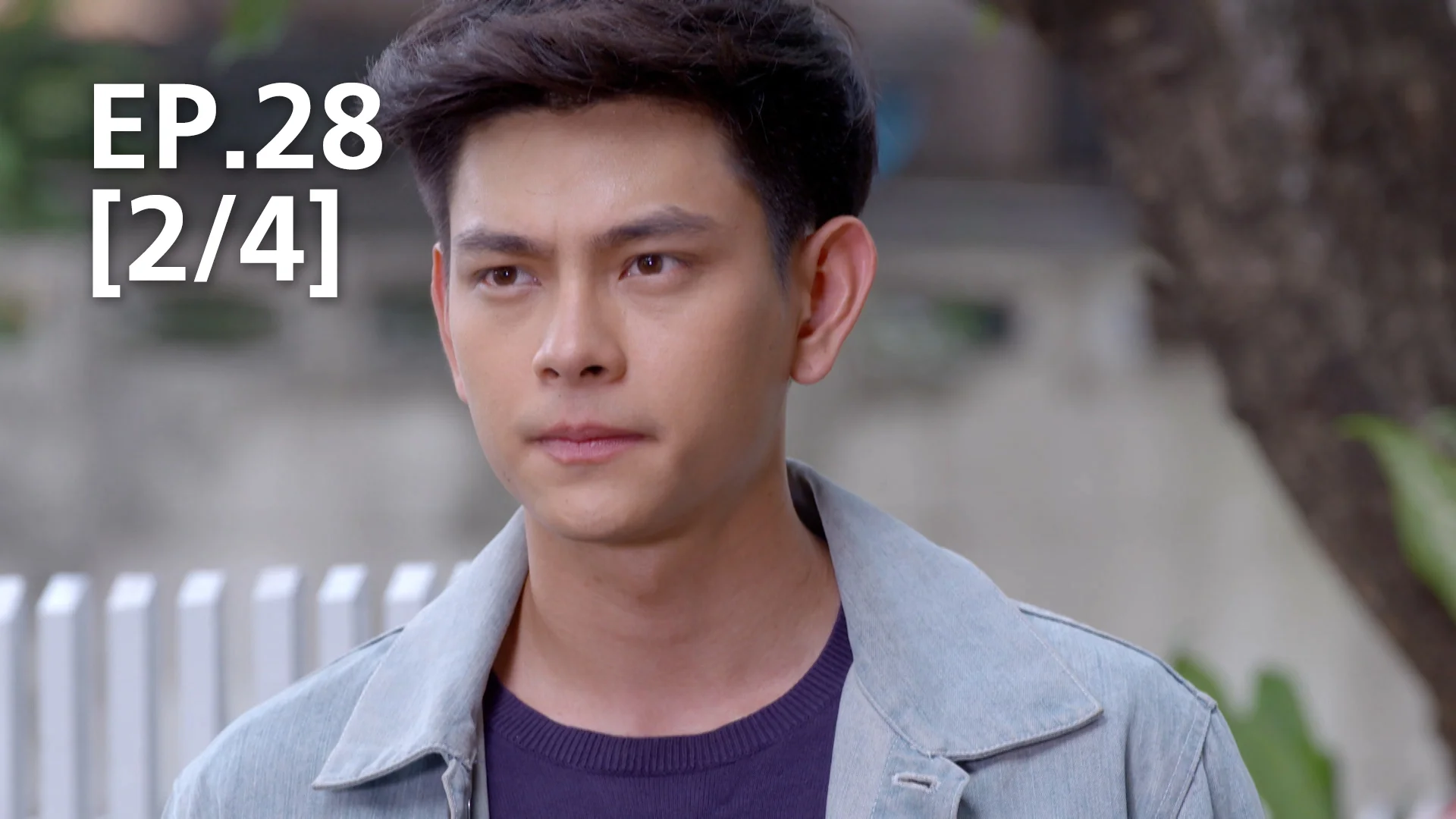 EP.28 [2/4] | เทพธิดาขนนก - ดูซีรี่ส์ออนไลน์