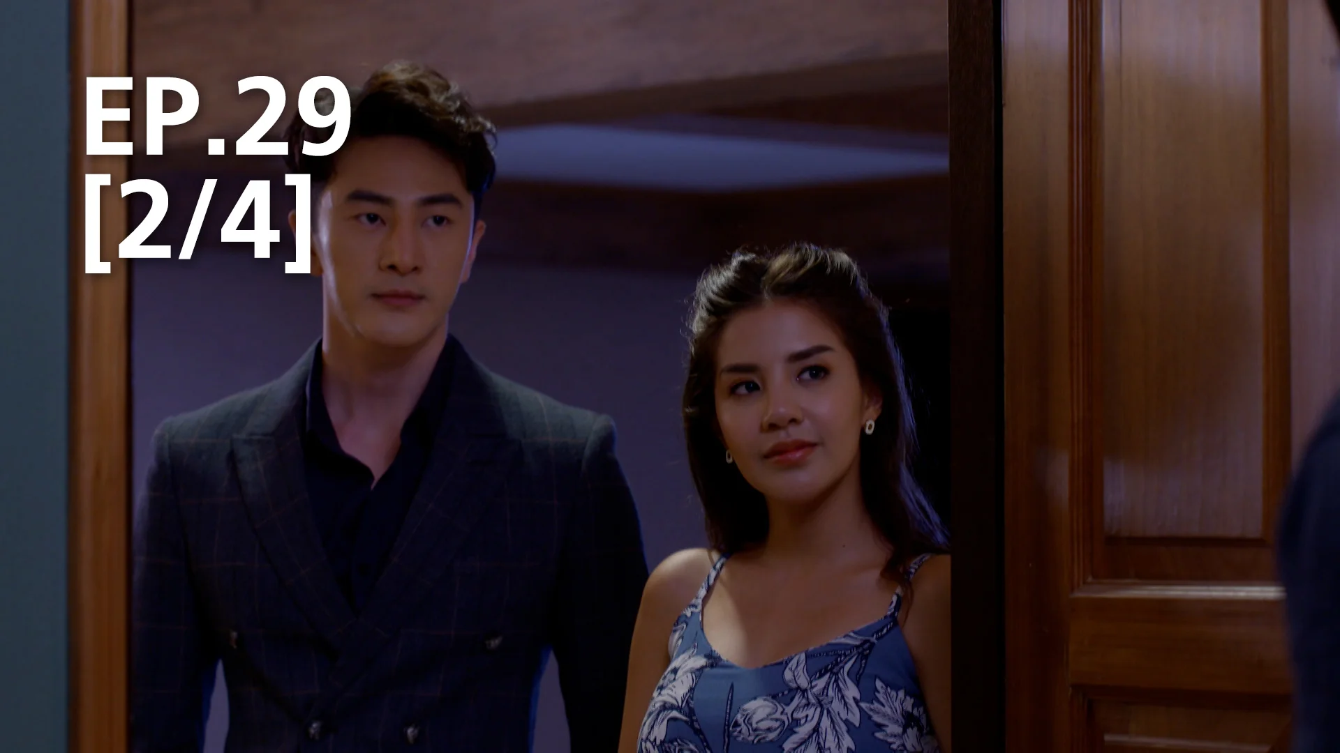 EP.29 [2/4] | เทพธิดาขนนก - ดูซีรี่ส์ออนไลน์