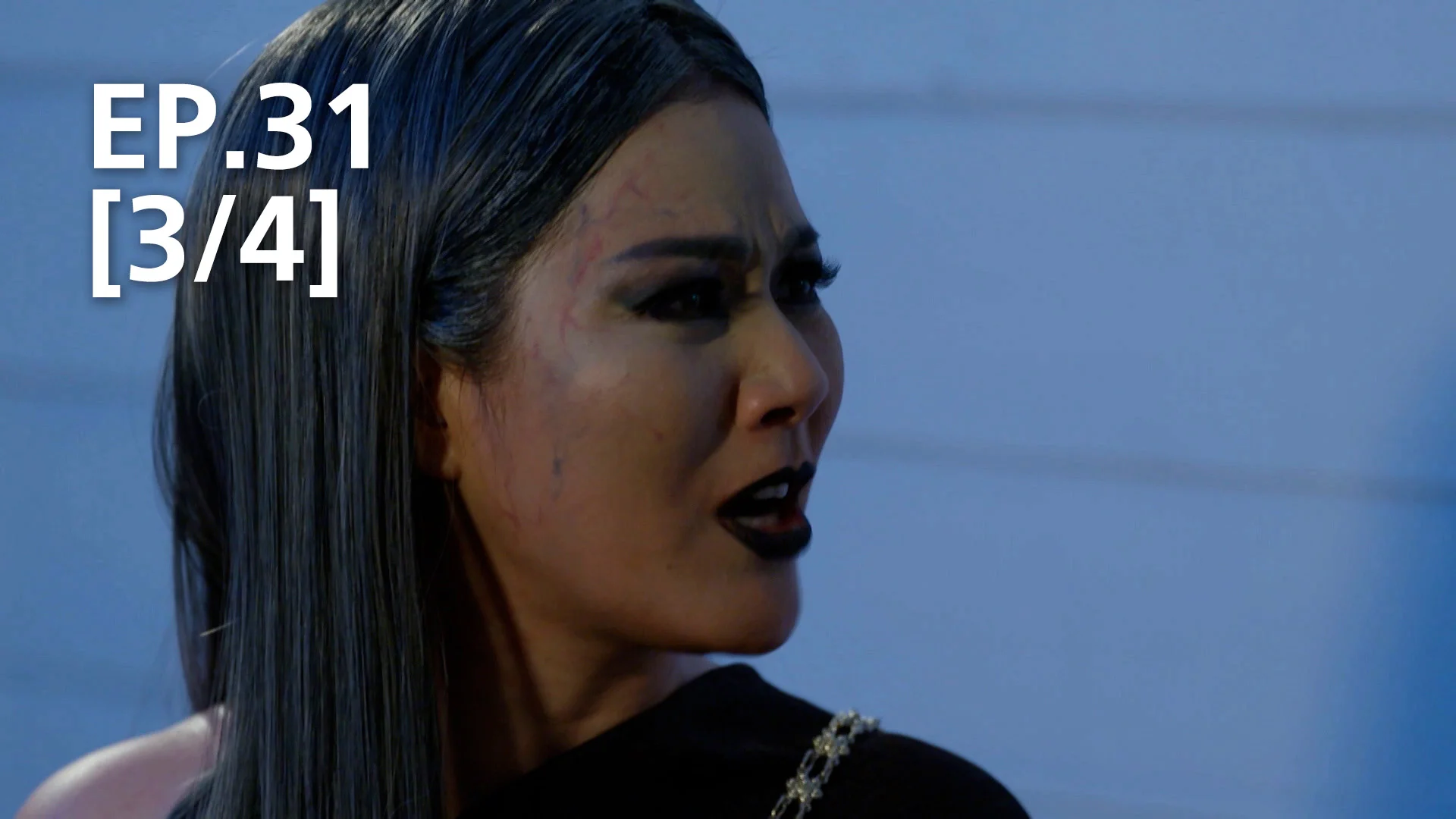 EP.31 [3/4] | ปอบผีเจ้า - ดูซีรี่ส์ออนไลน์