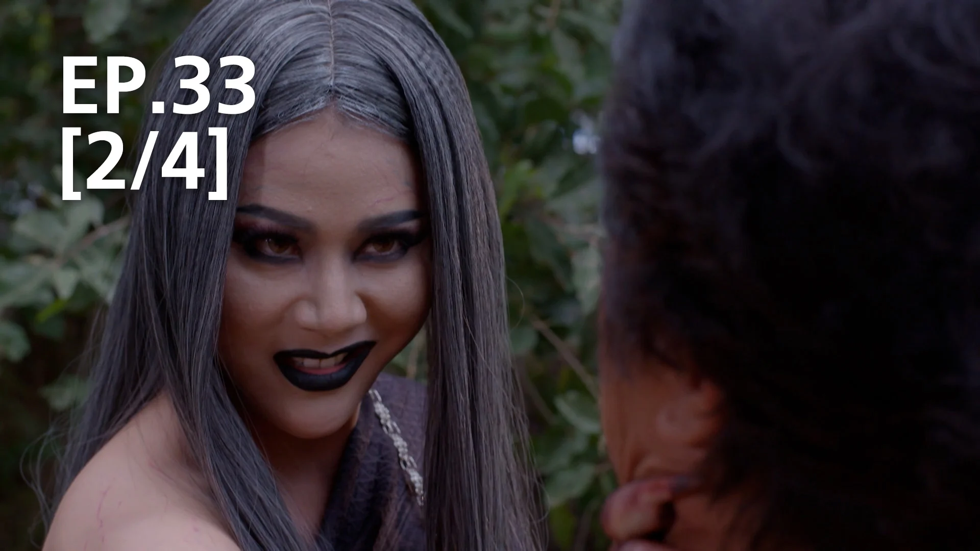 EP.33 [2/4] | ปอบผีเจ้า - ดูซีรี่ส์ออนไลน์