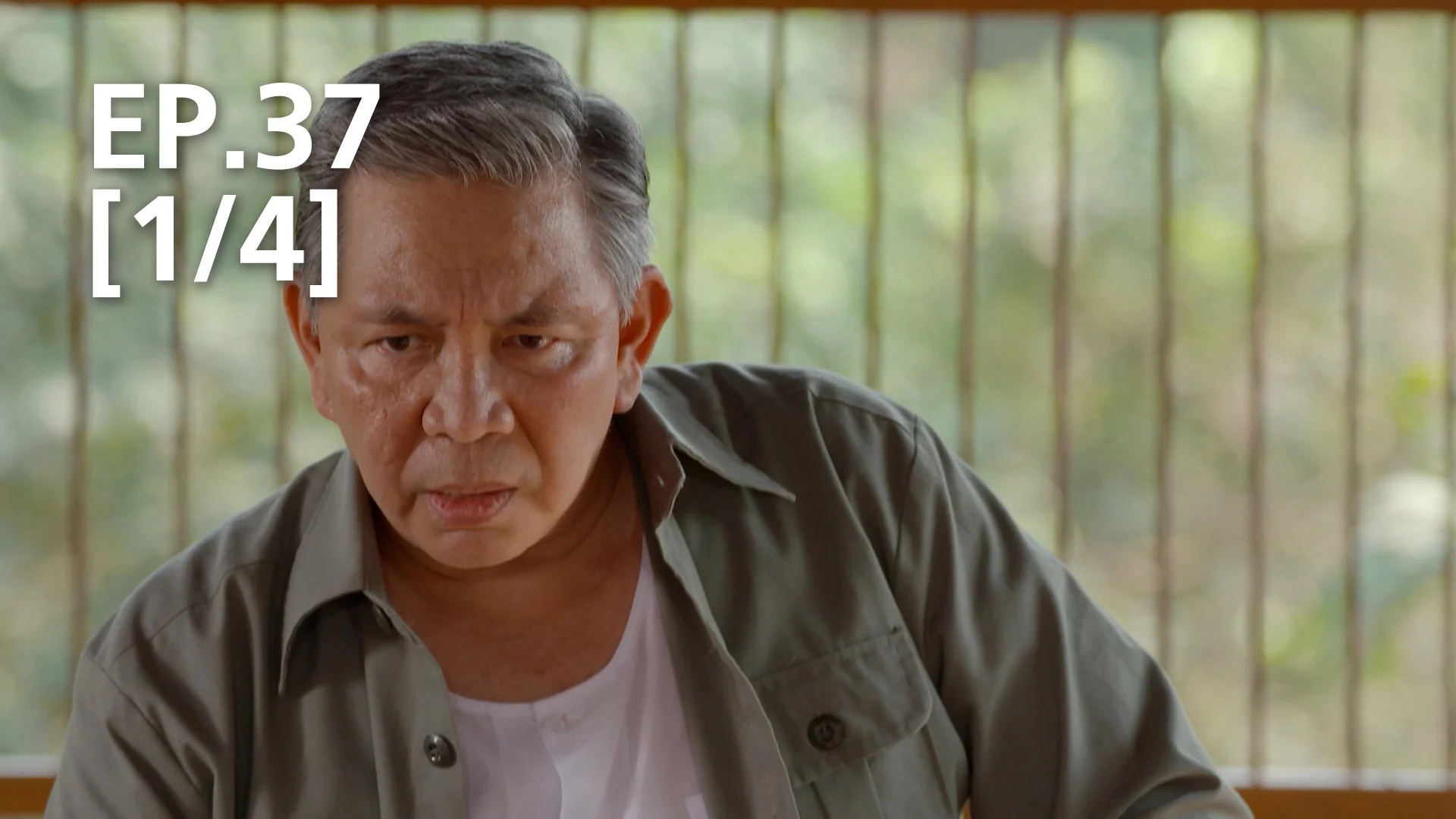 EP.37 [1/4] | ปอบผีเจ้า - ดูซีรี่ส์ออนไลน์