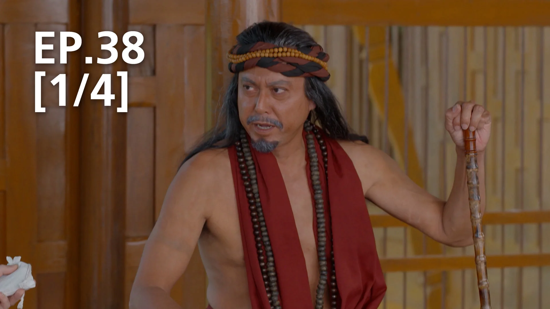 EP.38 [1/4] | ปอบผีเจ้า - ดูซีรี่ส์ออนไลน์