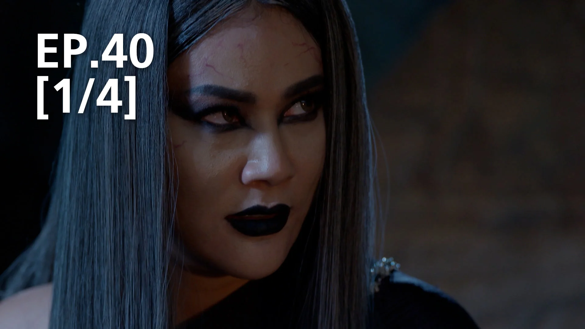 EP.40 [1/4] | ปอบผีเจ้า - ดูซีรี่ส์ออนไลน์