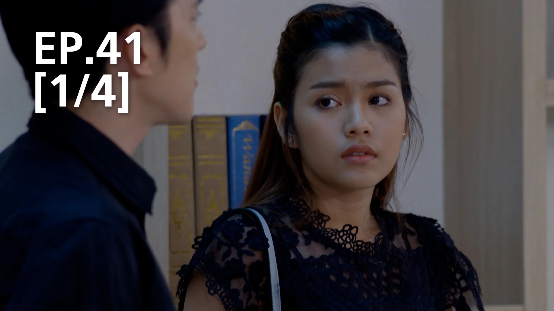 EP.41 [1/4] | เทพธิดาขนนก - ดูซีรี่ส์ออนไลน์