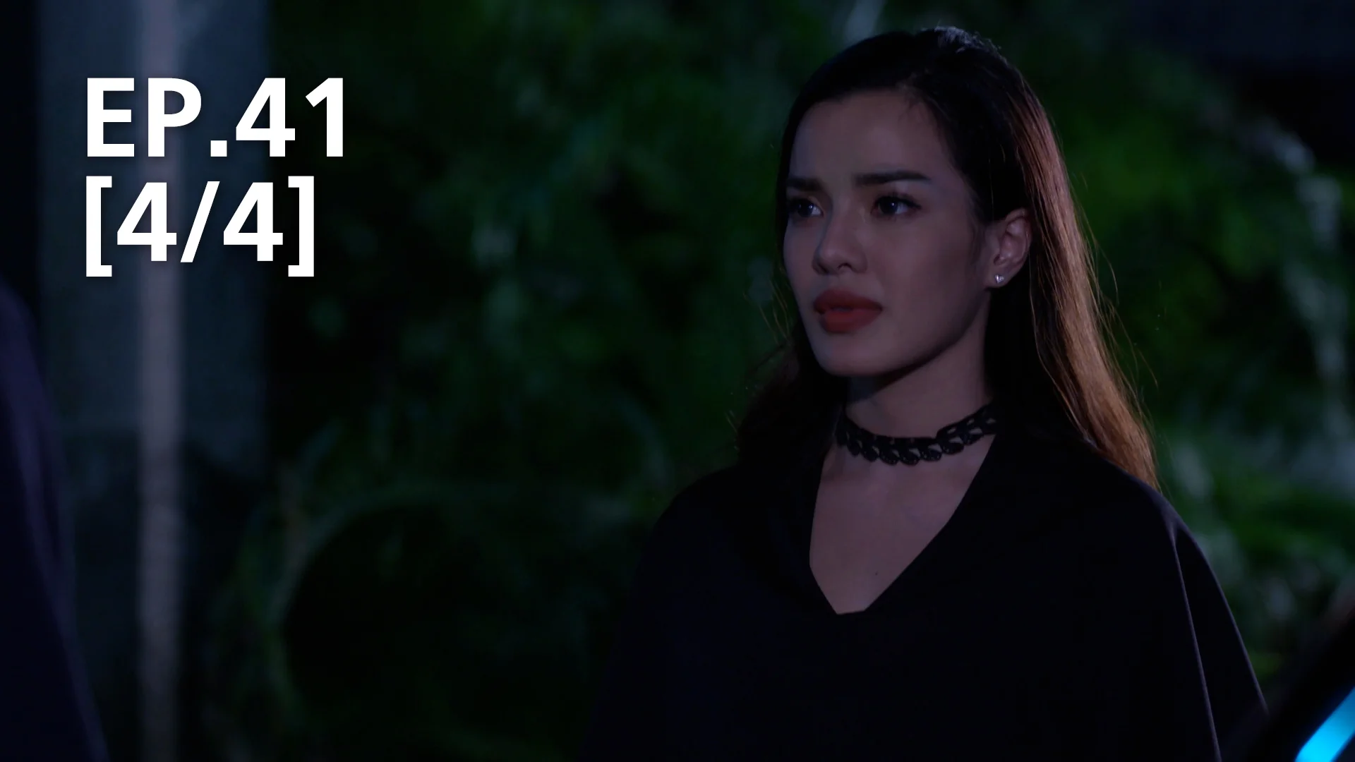 EP.41 [4/4] | เทพธิดาขนนก - ดูซีรี่ส์ออนไลน์