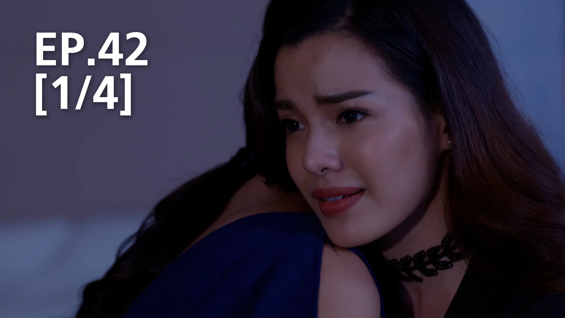 EP.42 [1/4] | เทพธิดาขนนก - ดูซีรี่ส์ออนไลน์