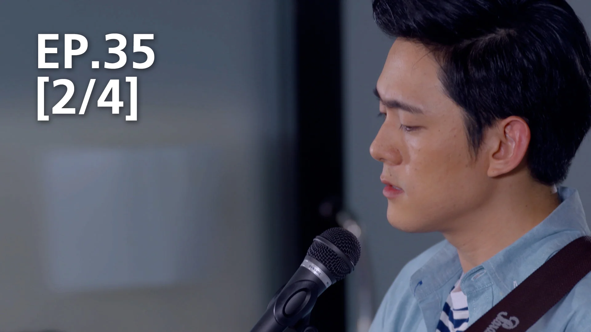 EP.35 [2/4] | เทพธิดาขนนก - ดูซีรี่ส์ออนไลน์