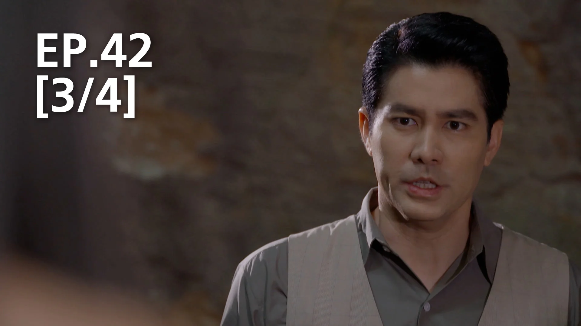 EP.42 [3/4] | ปอบผีเจ้า - ดูซีรี่ส์ออนไลน์