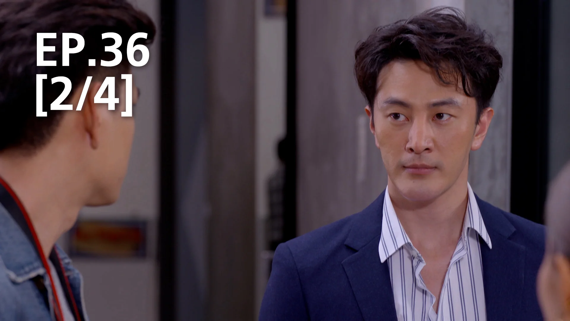 EP.36 [2/4] | เทพธิดาขนนก - ดูซีรี่ส์ออนไลน์