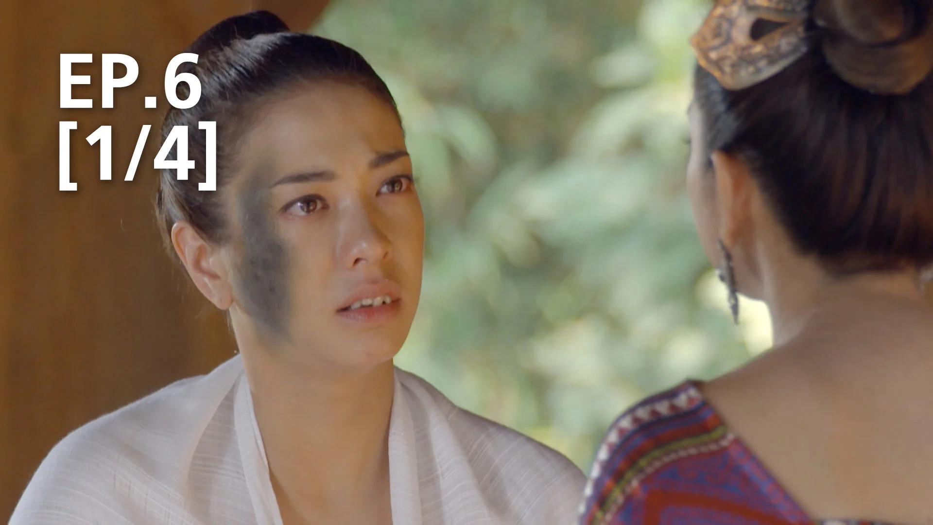 EP.06 [1/4] | ปอบผีเจ้า - ดูซีรี่ส์ออนไลน์