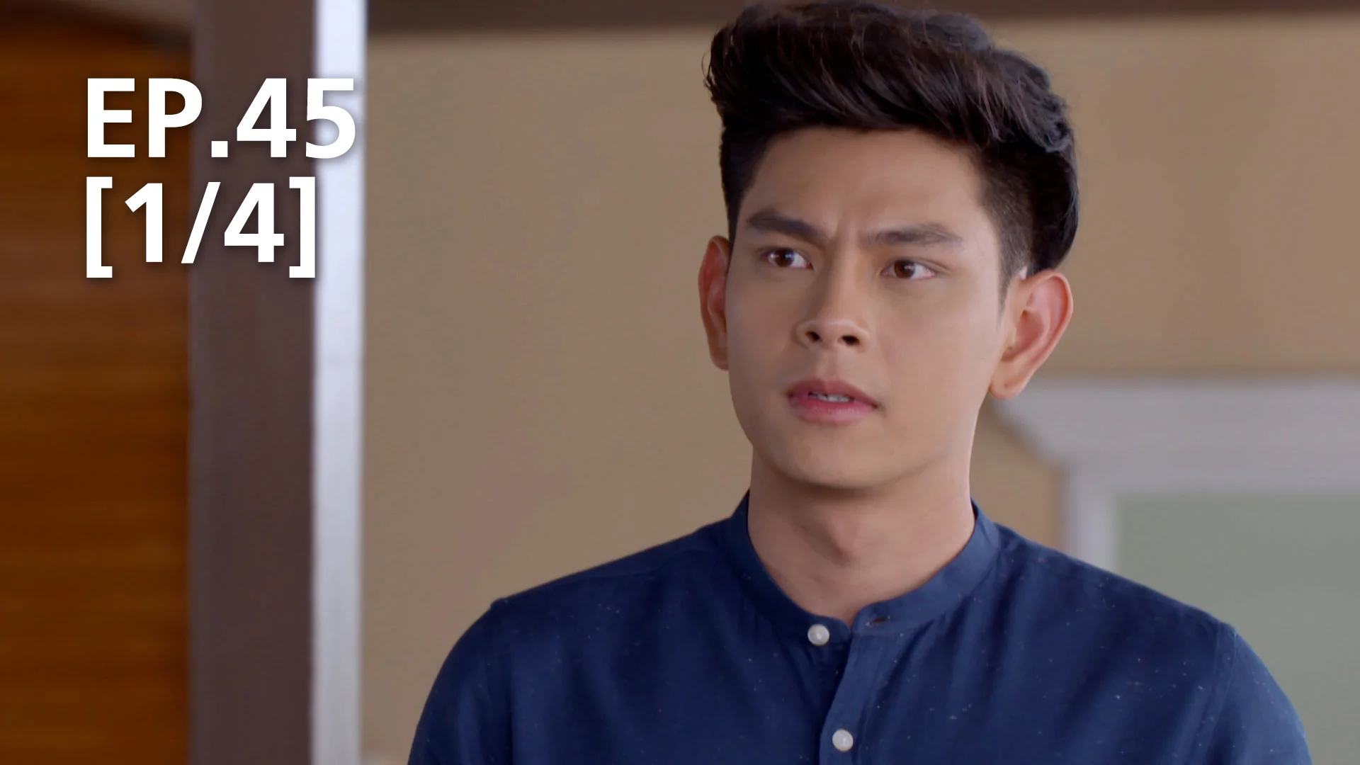 EP.45 [1/4] | เทพธิดาขนนก - ดูซีรี่ส์ออนไลน์